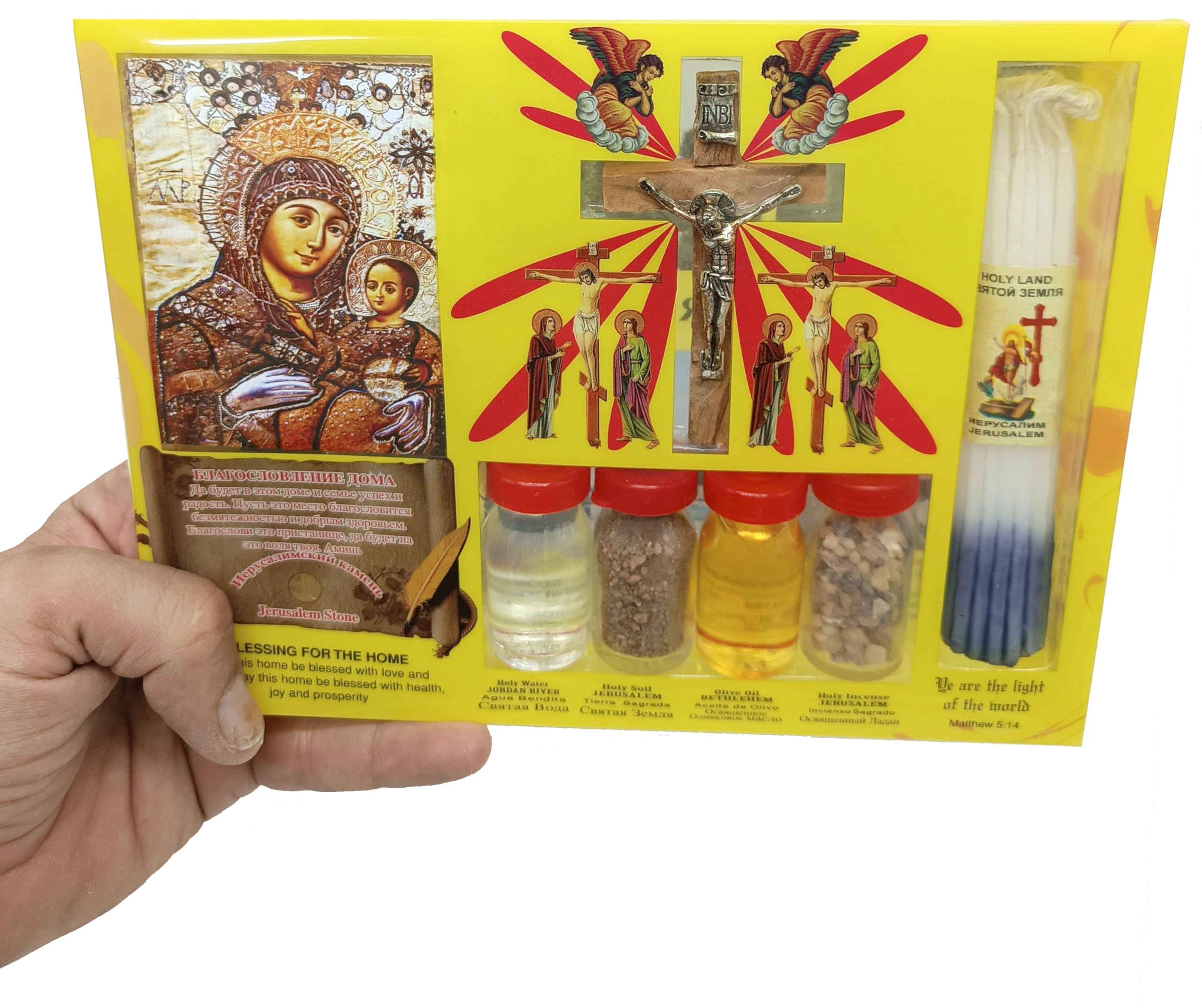 Snapklik Holy Land Set Of Holy Water Soil Oil Insence Holy