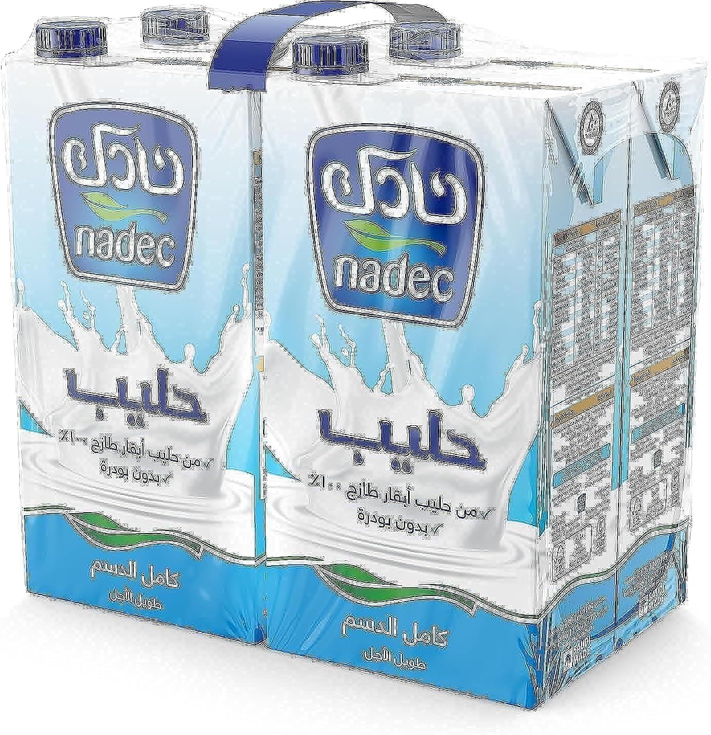 Nadec UHT Whole Milk, 4 x 1 Ltr : Buy Online at Best Price in KSA ...