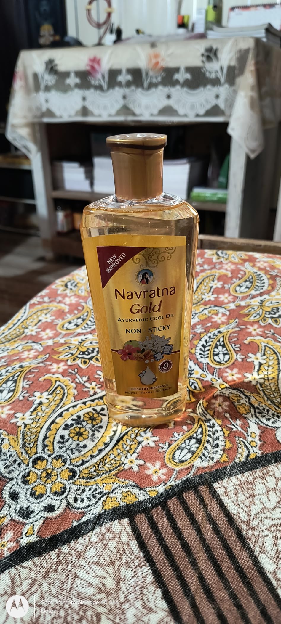 Navratna Gold Ayurvedic Cool Oil