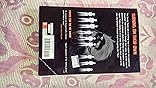 Amazon.com: Attack on Titan Vol. 7 eBook : Isayama, Hajime, Isayama ...