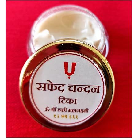 Lal Chandan+Safed Chandan+Chandan Kesar Tika Made with Real and Pure ...