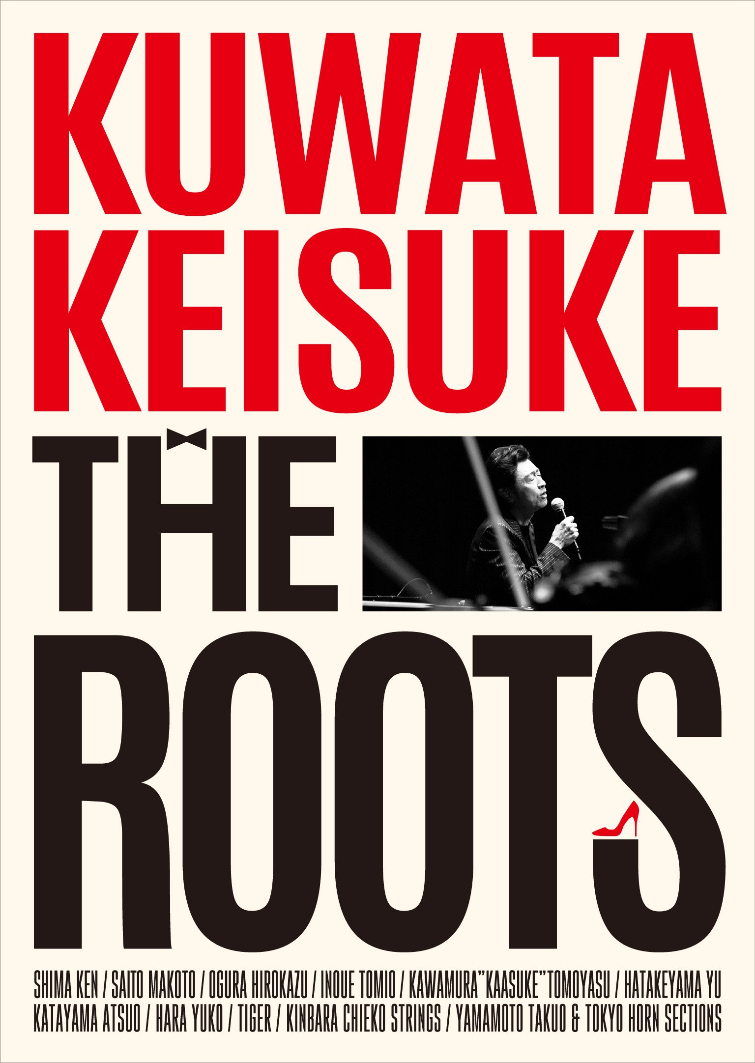 Amazon.co.jp: THE ROOTS ~偉大なる歌謡曲に感謝~(通常盤)(Blu-ray) : 桑田佳祐: DVD