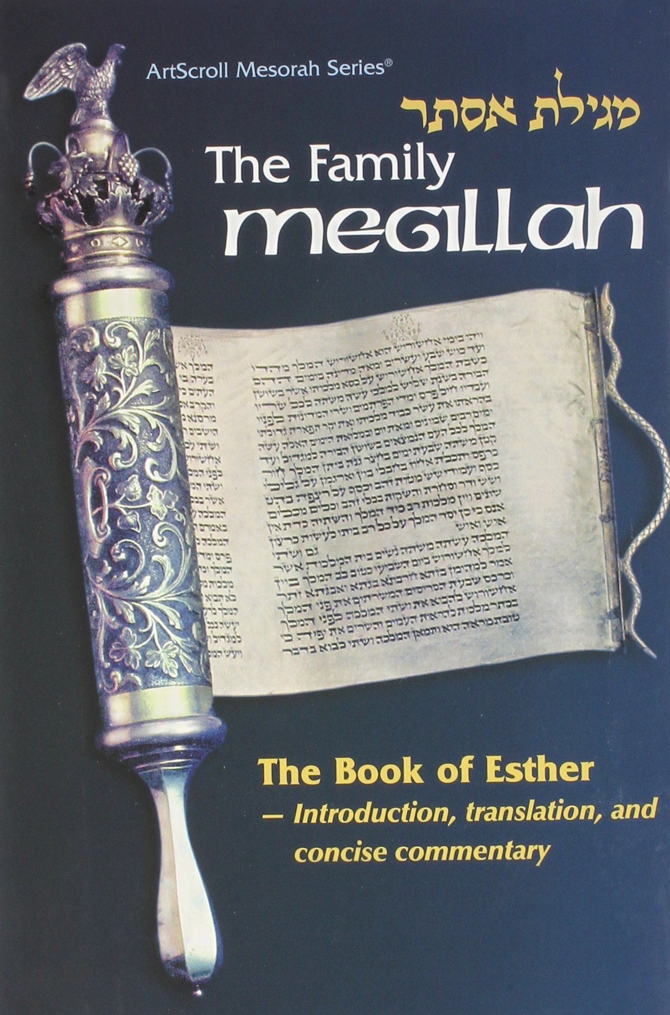 Buy The Family Megillah: The Book of Esther - Introduction, Translation ...