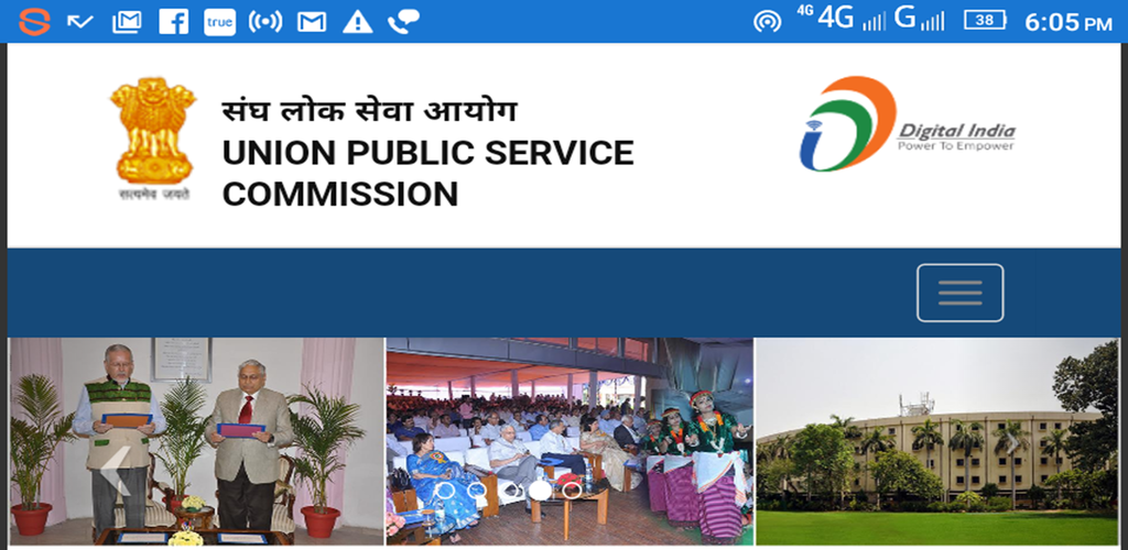 INDIAN UPSC - App on Amazon Appstore
