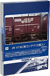 Amazon | TOMIX Nゲージ JR V19C形コンテナ 5個入 3304 鉄道模型 用品 | 鉄道模型 通販