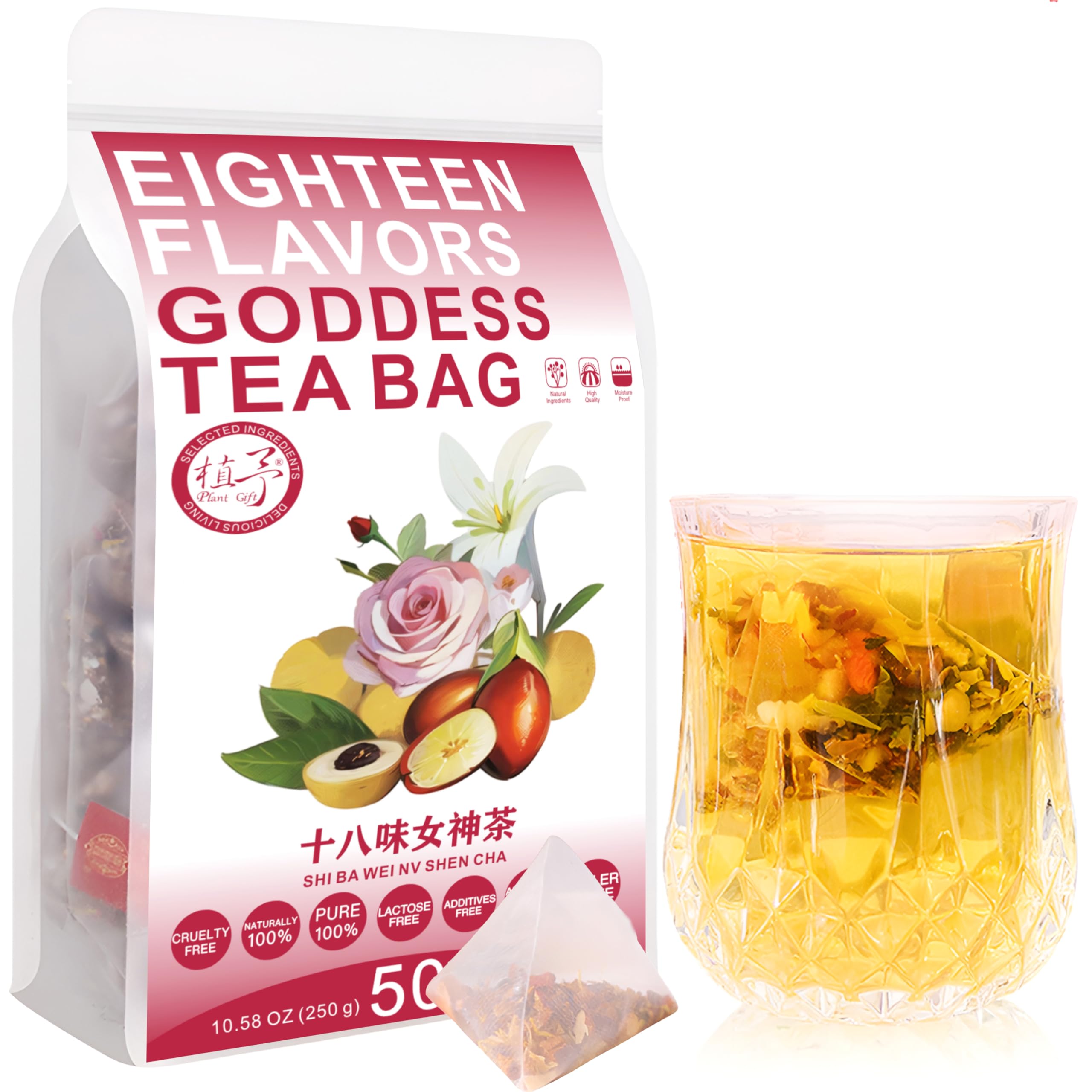 Plant Gift Eighteen Flavors Goddess Tea Bag 8.81oz (5g*50bags) Chinese ...
