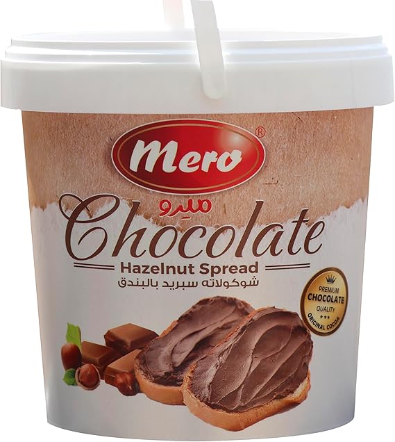Mero hazelnut spread chocolate 900gm: Buy Online at Best Price in Egypt ...