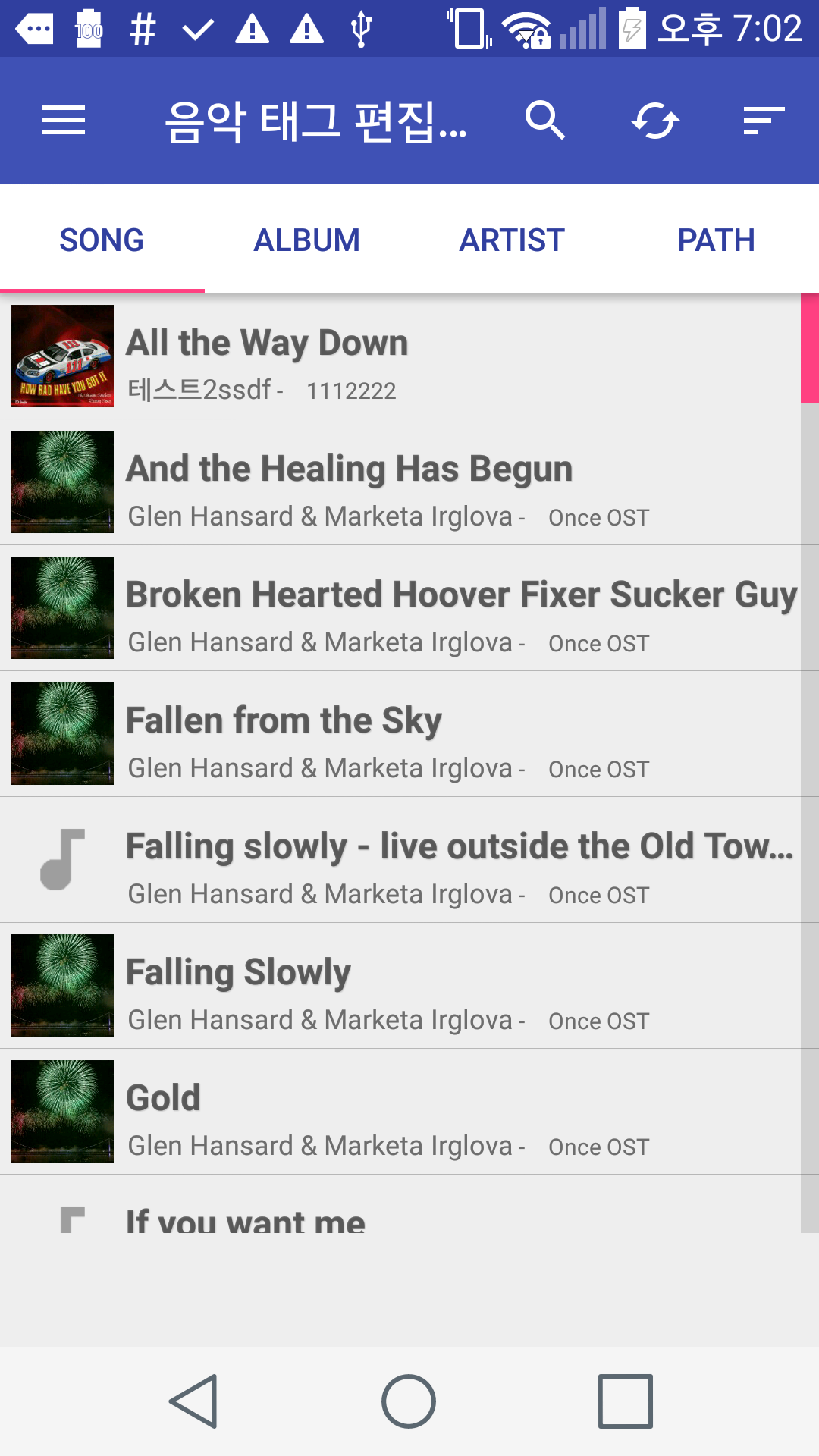 Music Tag Editor - App on Amazon Appstore
