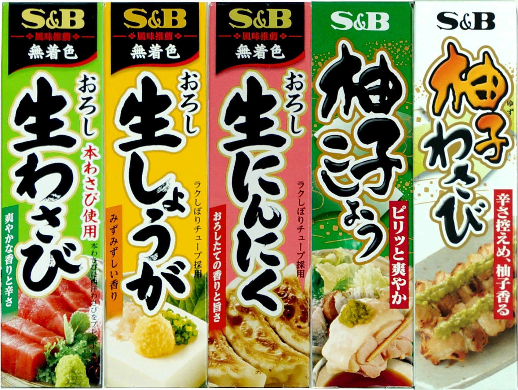 Amazon.com : Assortment of Japanese Seasoning Wasabi(grated raw wasabi ...