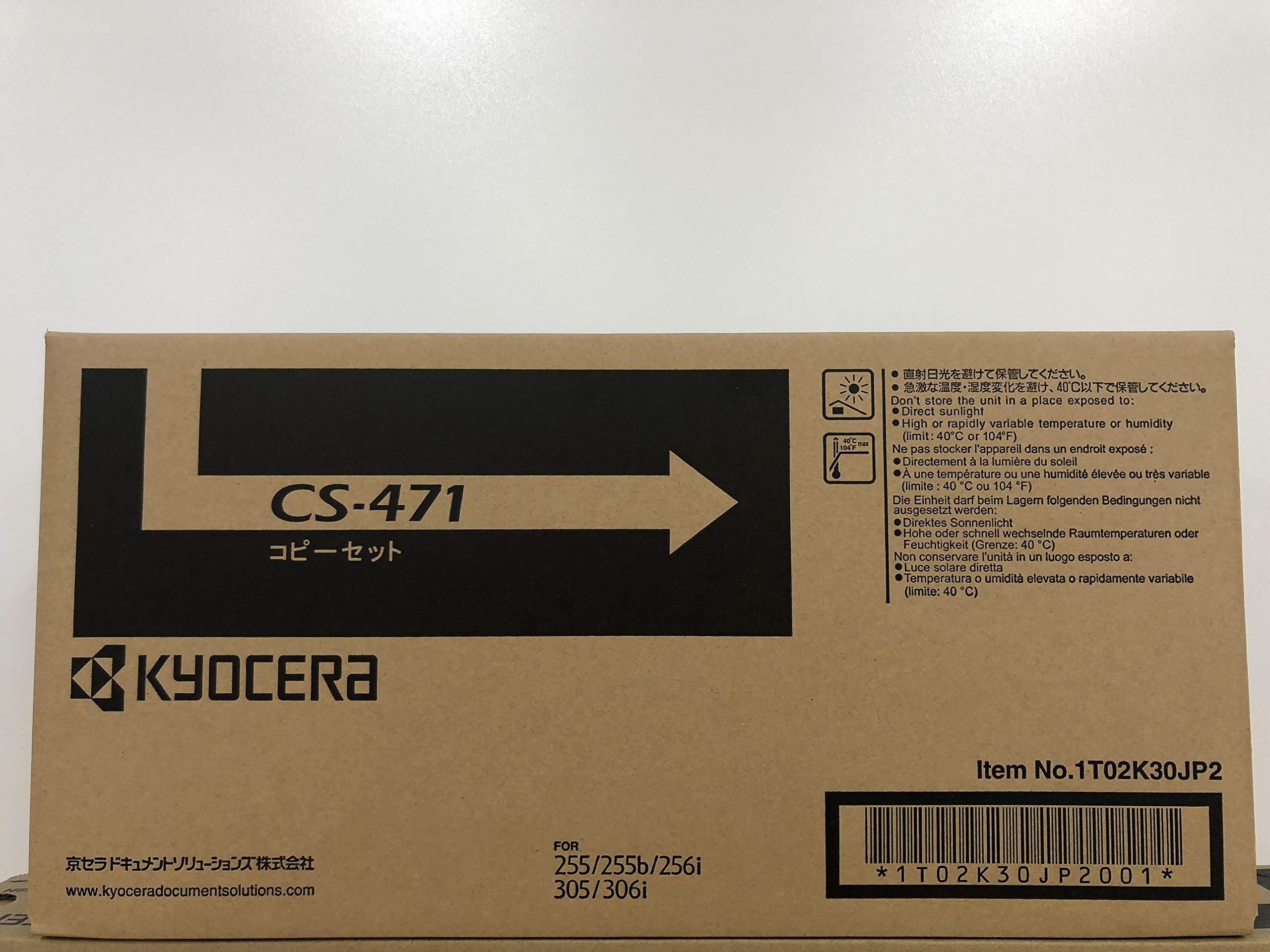 Amazon.co.jp: 京セラ トナーカートリッジCS-471 純正品 : パソコン・周辺機器