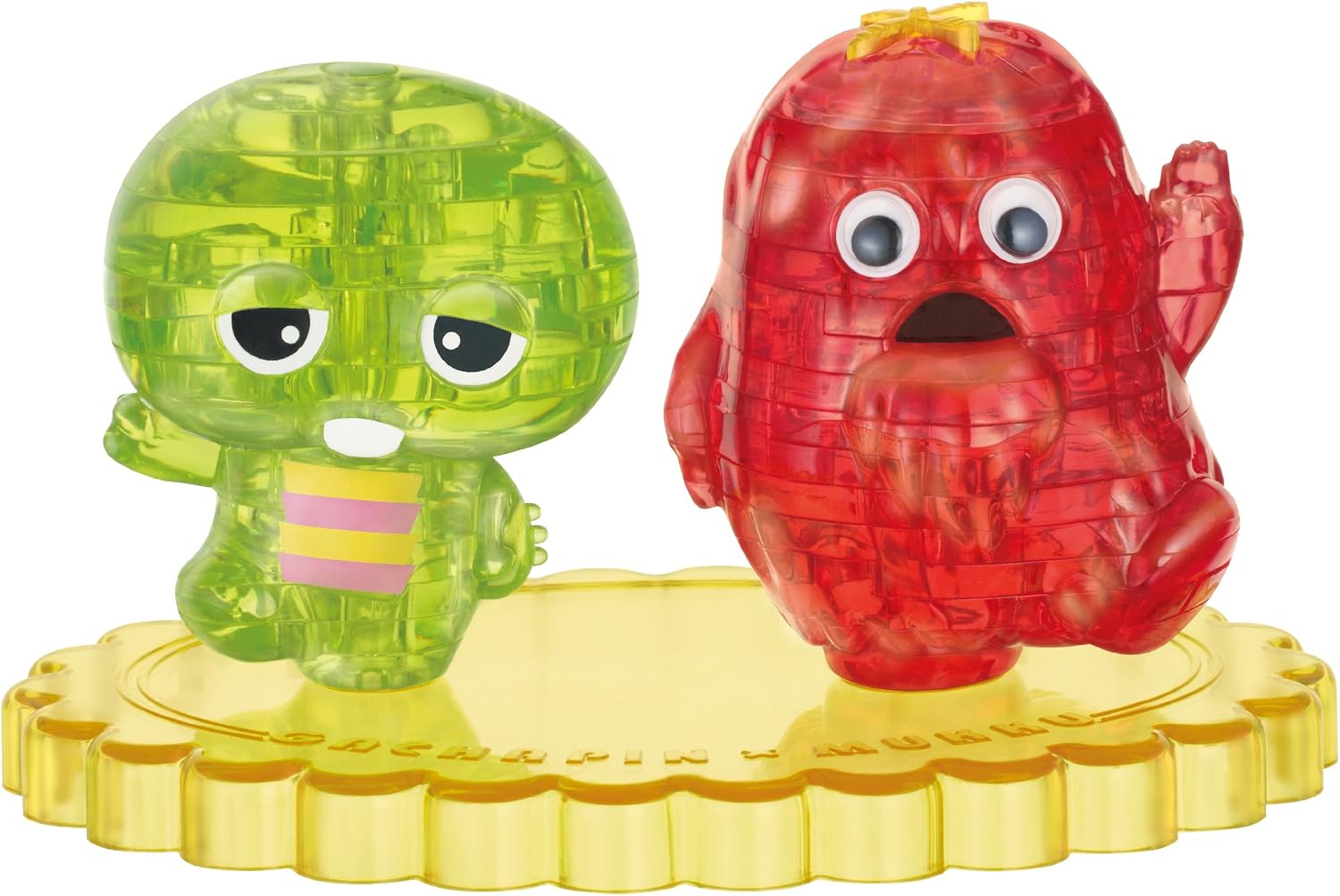 Amazon.com: Crystal Gallery Gachapin x mook (japan import) : Toys & Games