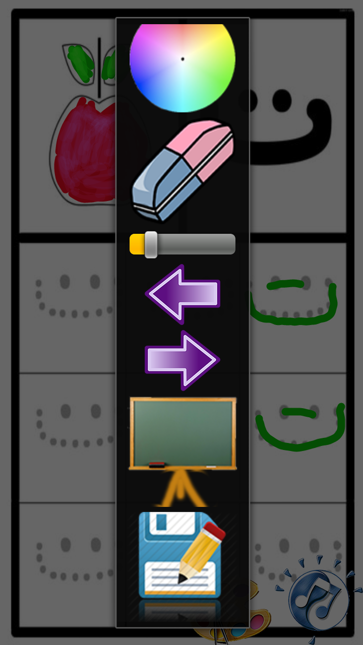 Teach Kids Arabic Alphabet - App on Amazon Appstore