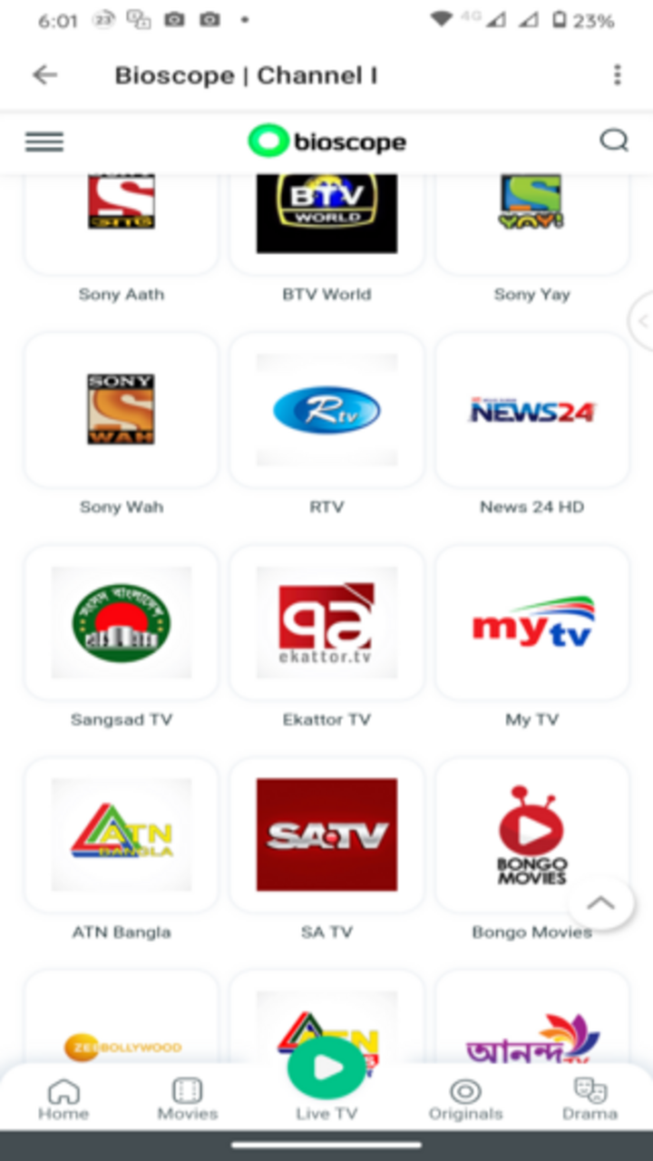 Pro Bangla Live TV - App on Amazon Appstore