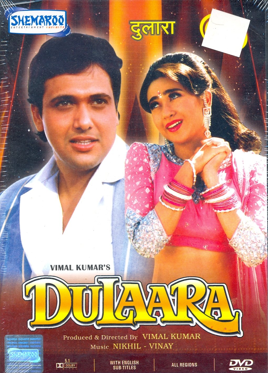 Amazon.com: Dulaara : Govinda:karishma: Movies & TV