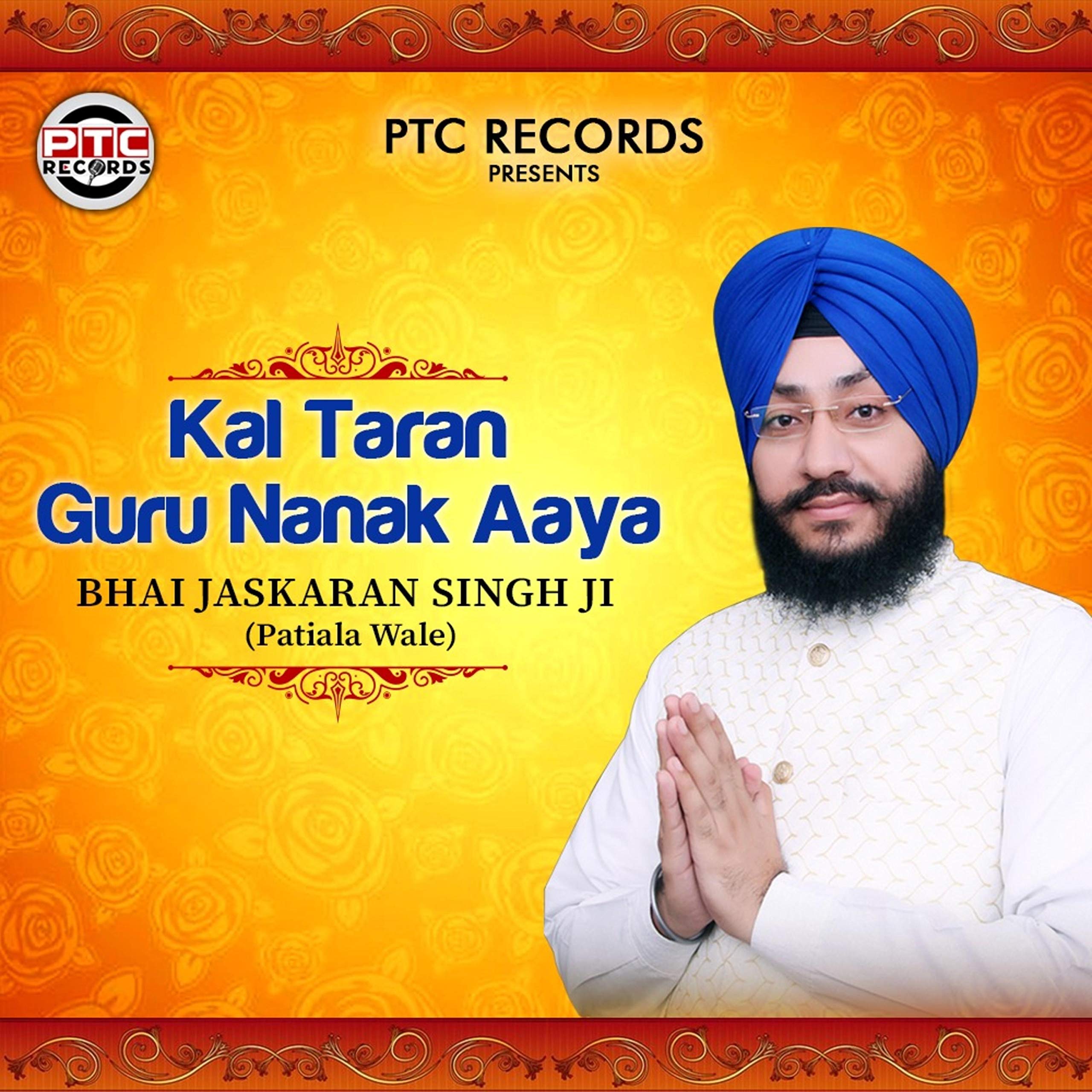 Mein Andhle Ki Tek song by Bhai Rai Singh Ji (Hazoori Ragi Sri Darbar ...