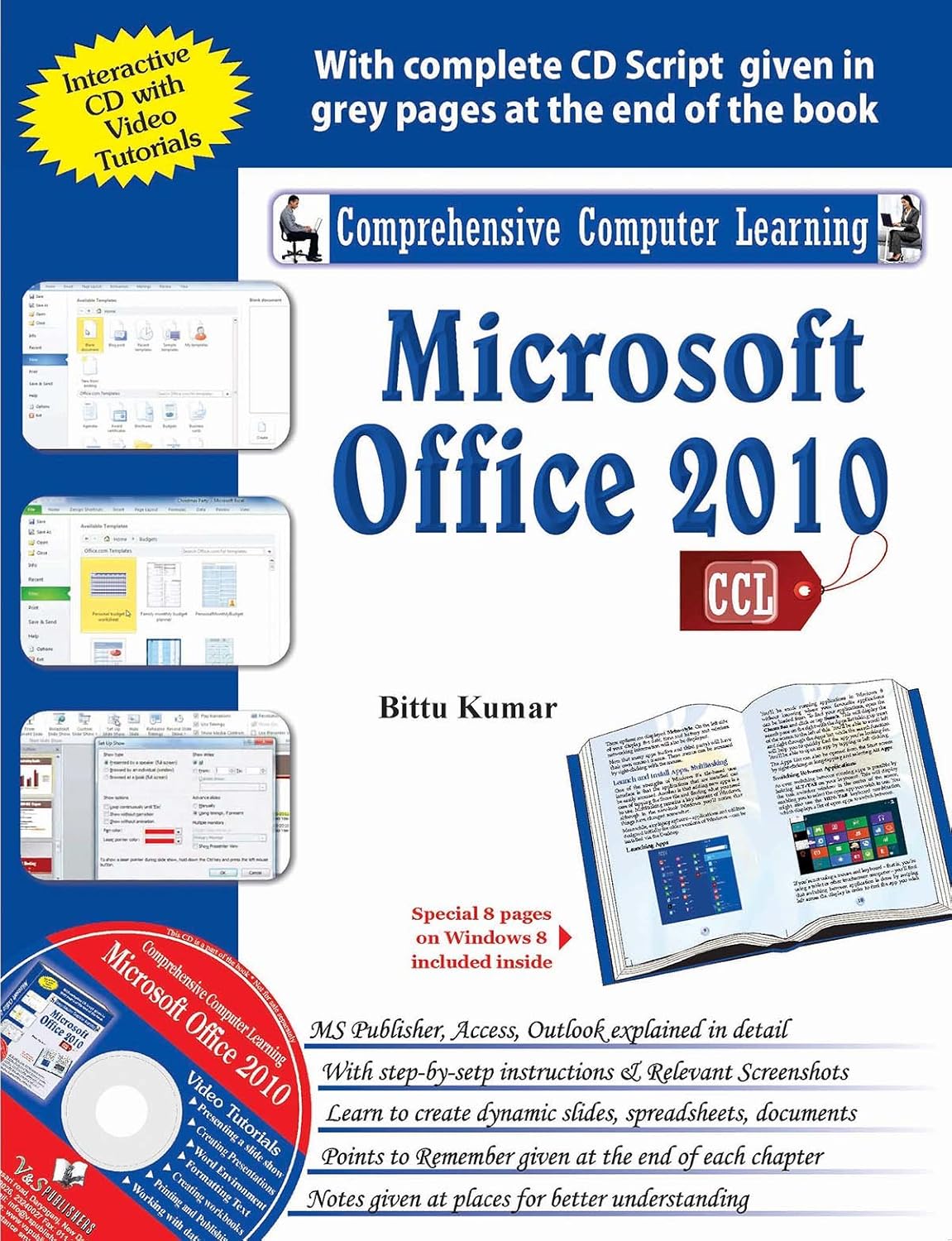 Microsoft Office 2010: - eBook : KUMAR, BITTU: Amazon.in: Kindle Store