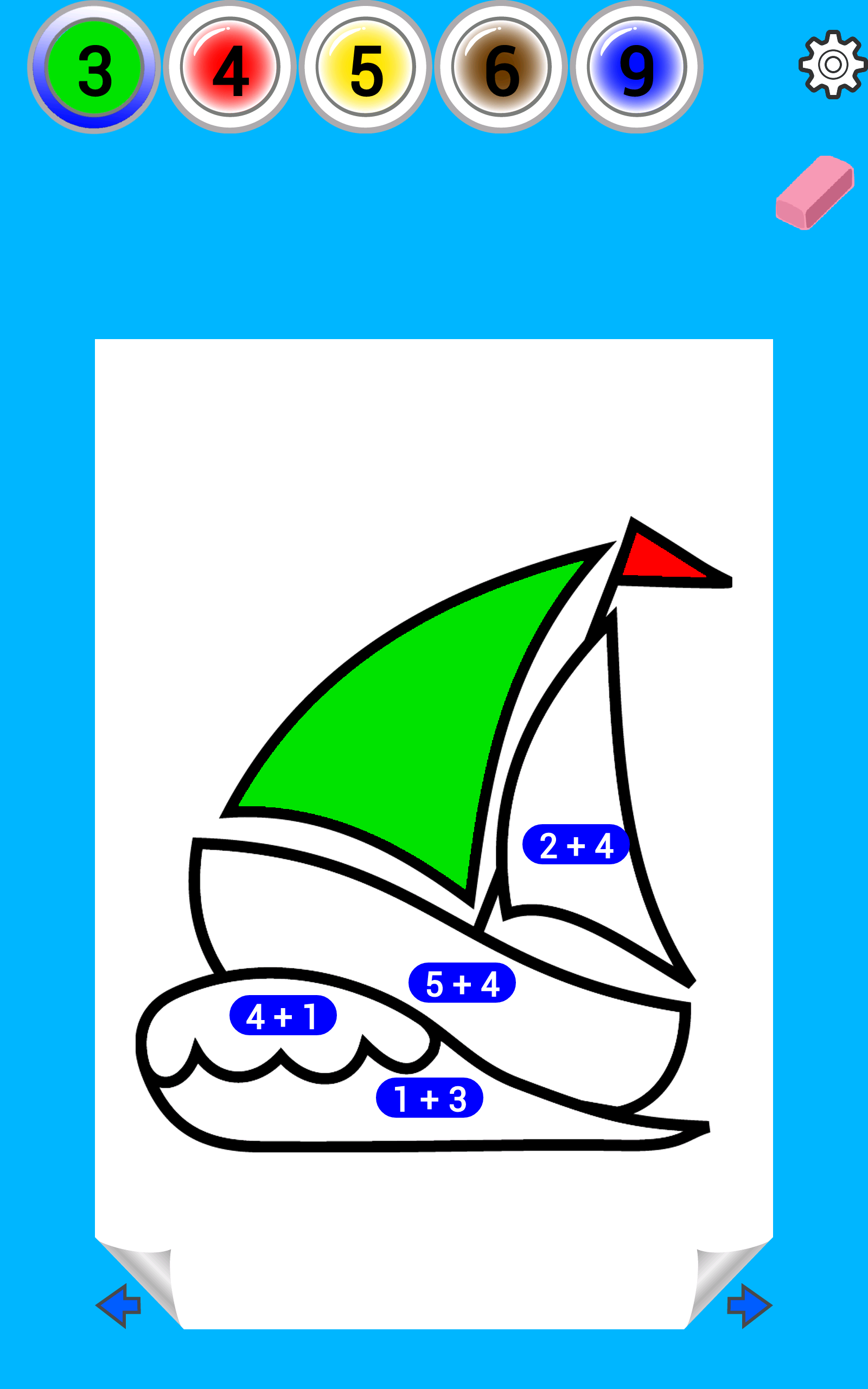 Math Coloring Book - App on Amazon Appstore