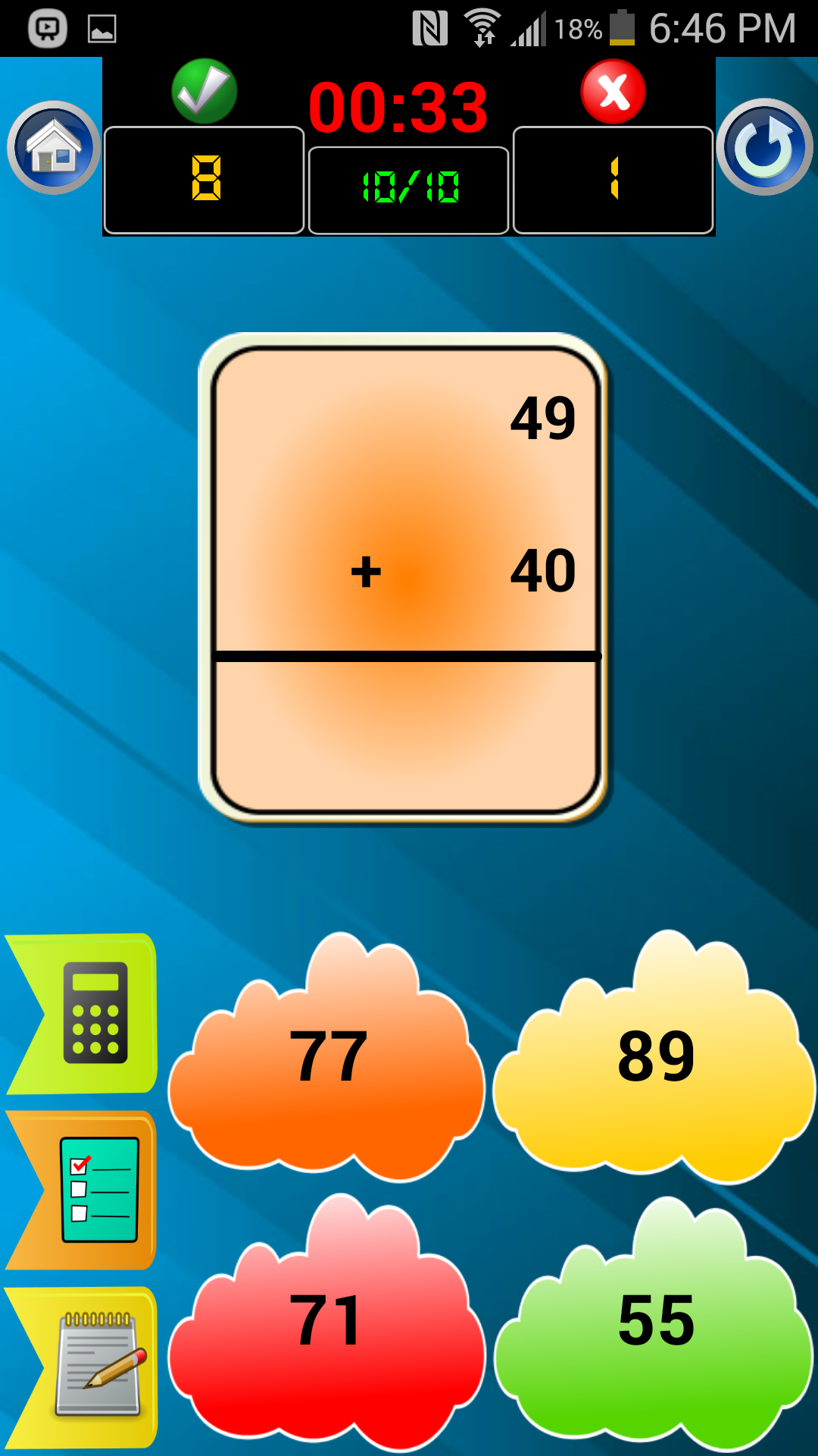 1st Grade Math Flashcards FREE - App on Amazon Appstore