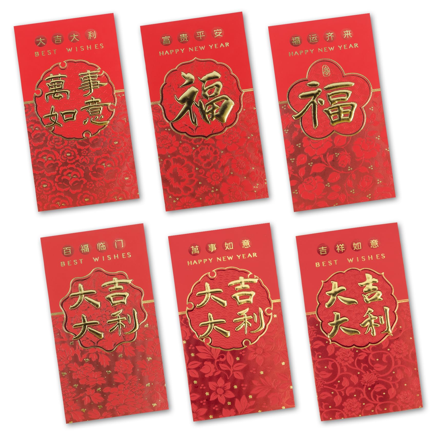 Amazon.com : Chinese New Year Red Envelopes Snake 2025, 36 Pcs Lunar ...
