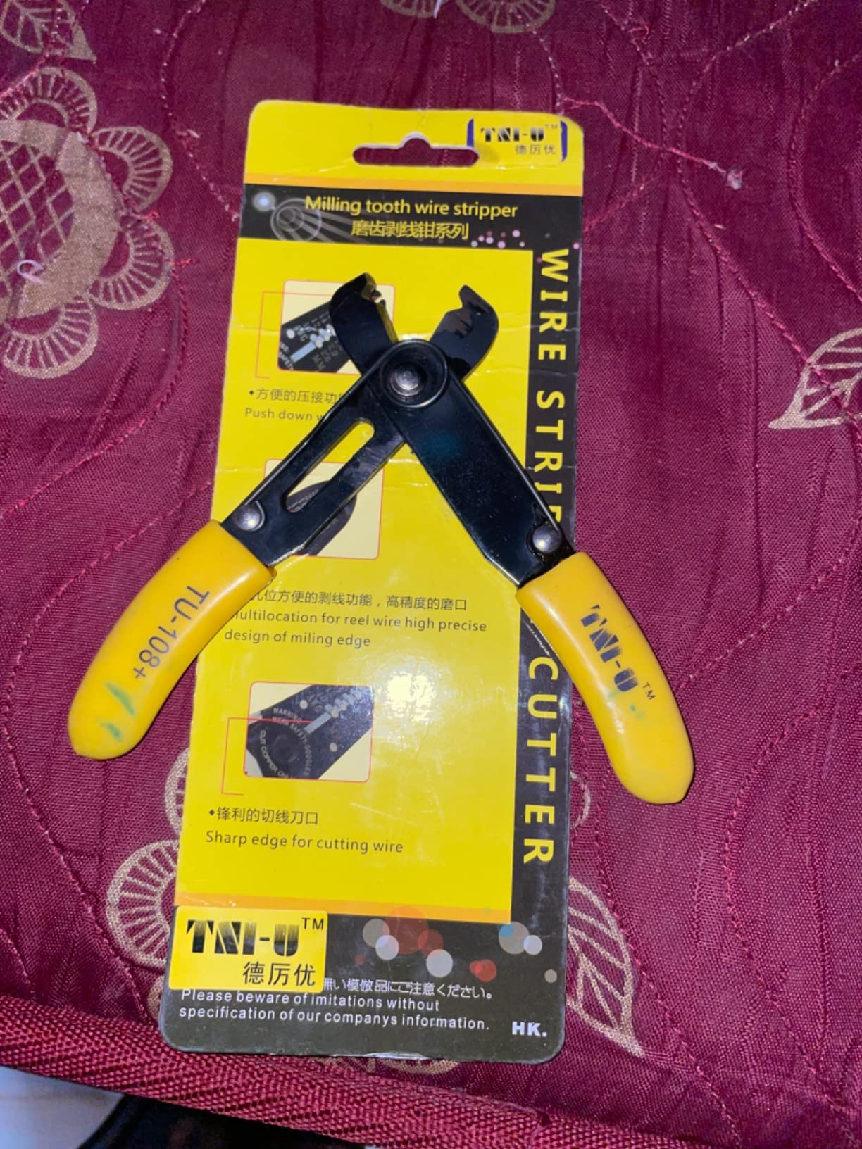 Ashwin Tools CC 6022 Mini Wire Stripper and Cutter : Amazon.in: Home ...