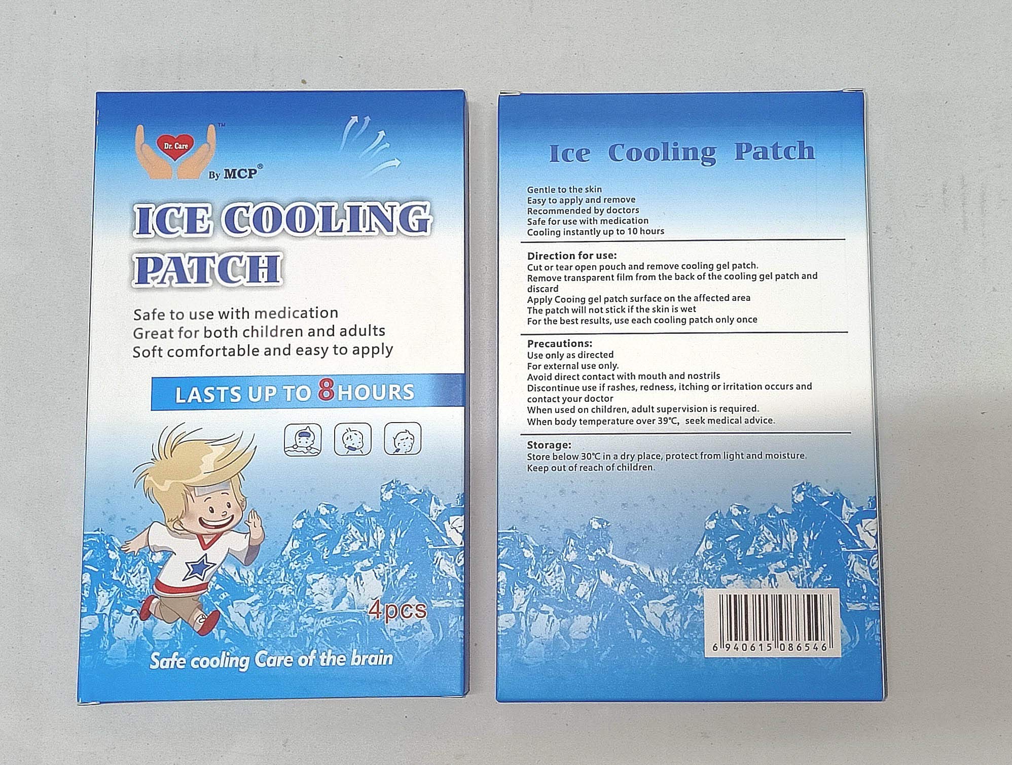 Cooling Gel Patch For Relief Migraine Headache Fever Muscle Ache ...