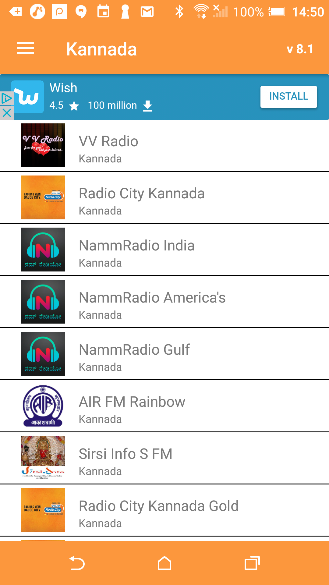 Indian Desi RADIO Music - App on Amazon Appstore