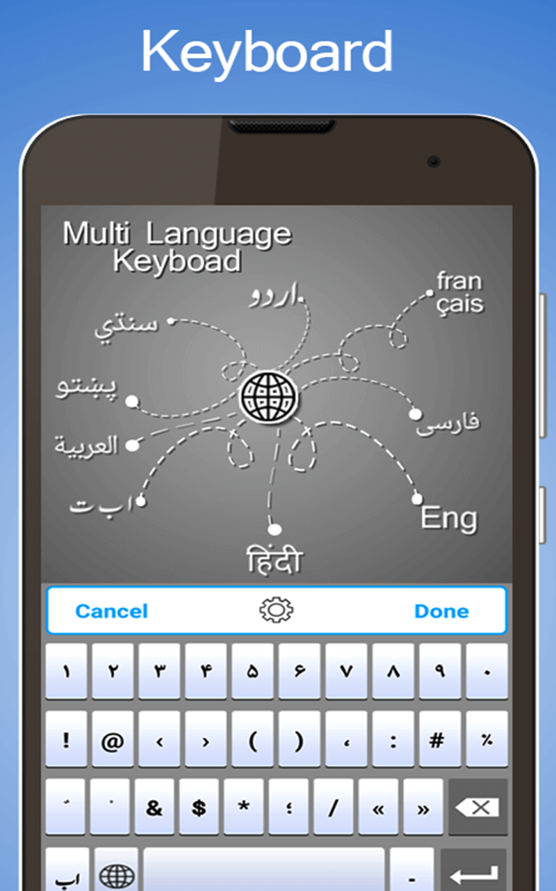 Aplicación Photex Pro en Amazon Appstore