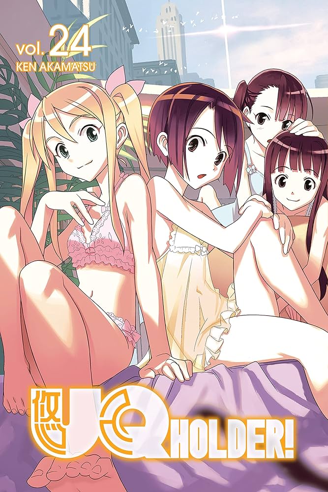 Ken Akamatsu Next Series