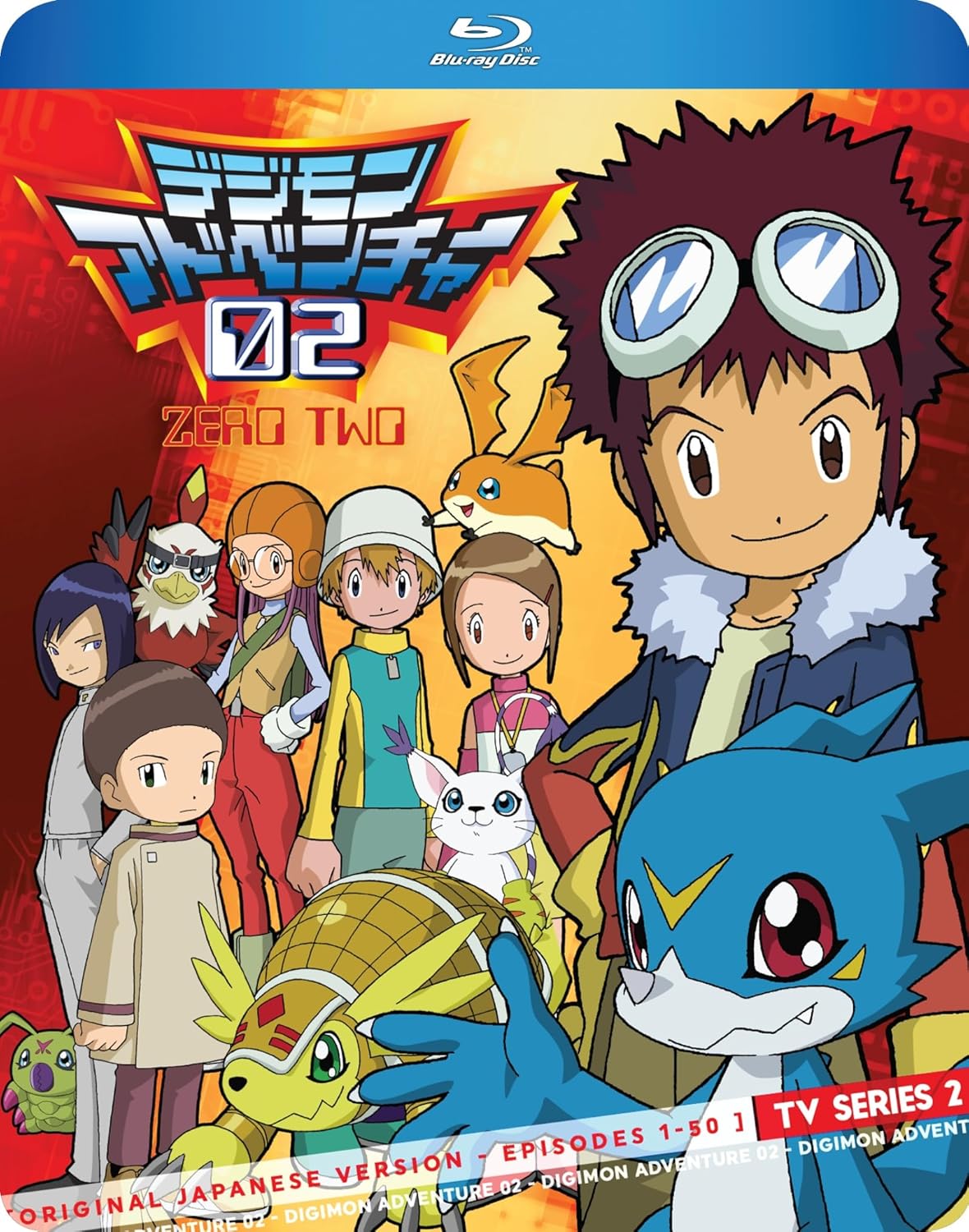Amazon.com: Digimon Adventure 02 Complete Japanese Language [Blu-ray] : Junko Noda: Movies & TV