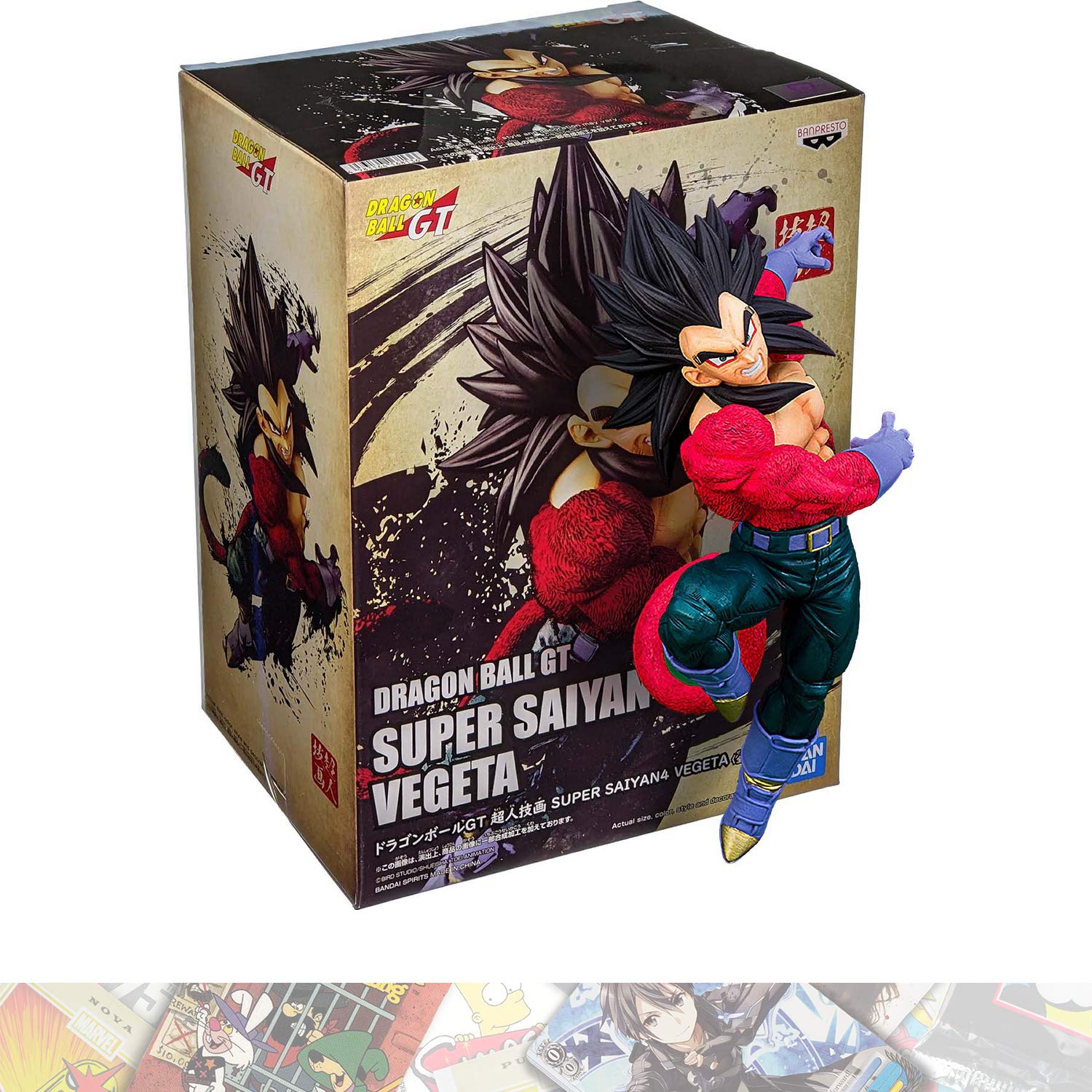 Tarble Super Saiyan 4