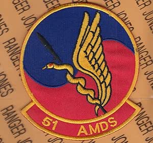 Amazon.com: USAF Air Force 51st Aerospace Medicine Sq AMDS 4.25" Patch ...