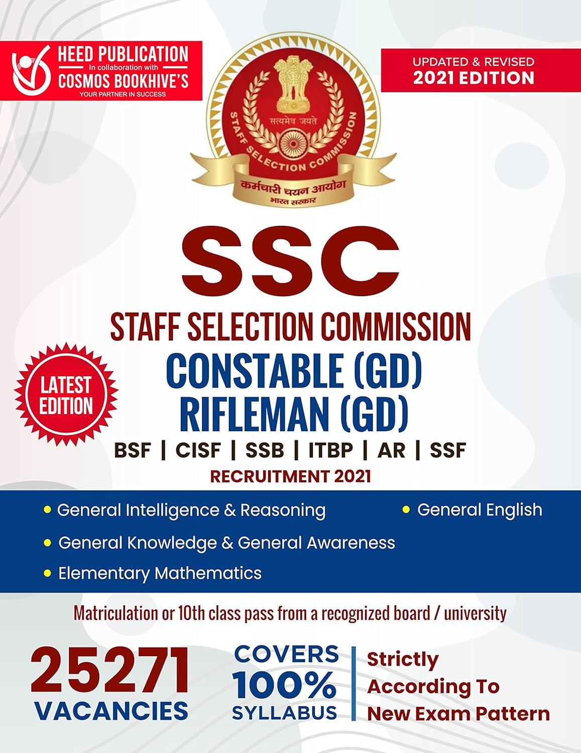 Buy SSC - Constable (GD) and Rifleman (GD) Book Online at Low Prices in ...