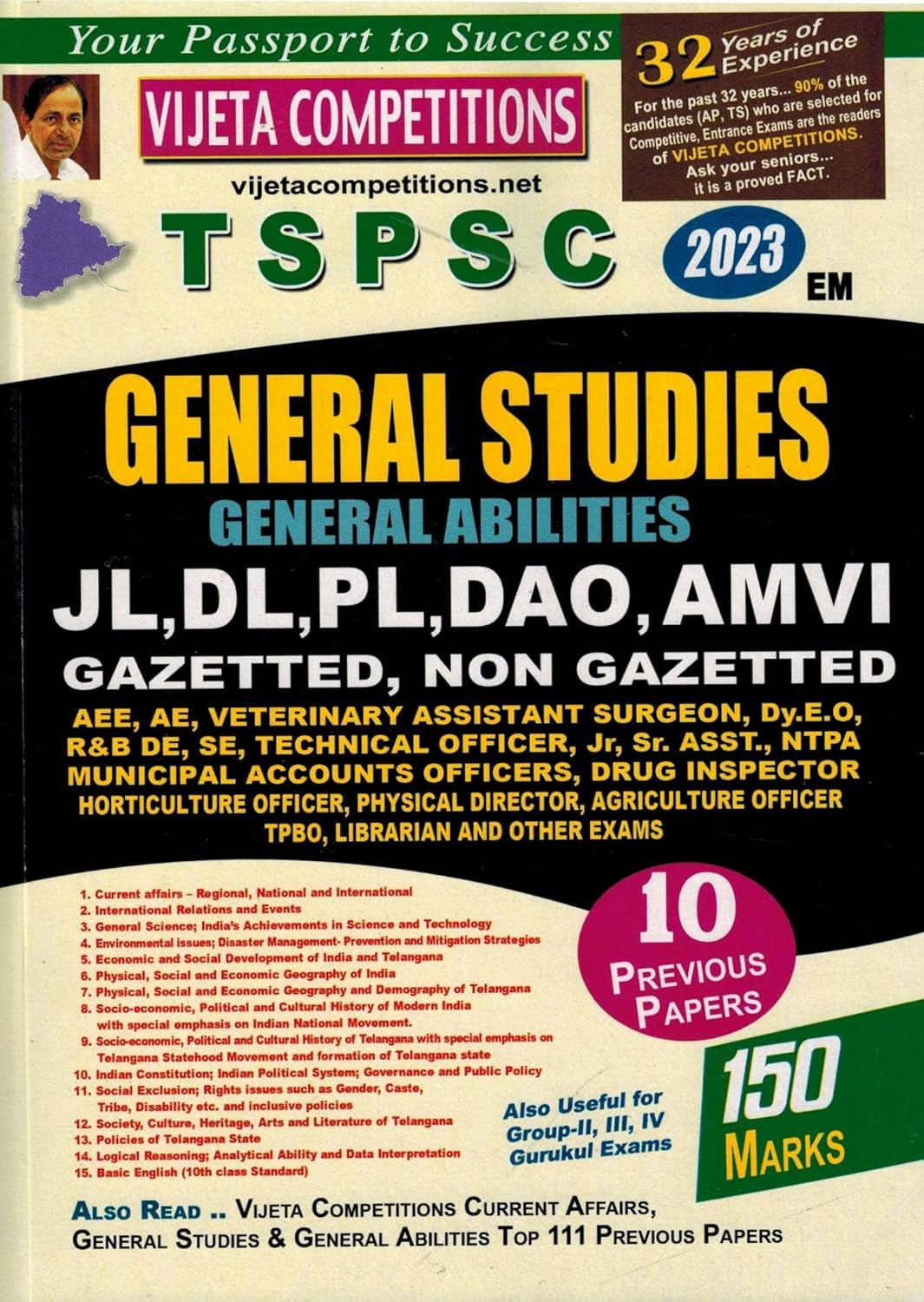 TSPSC General Studies and General Abilities ( Useful for JL, DL, PL, DAO, AMVI and Other ...