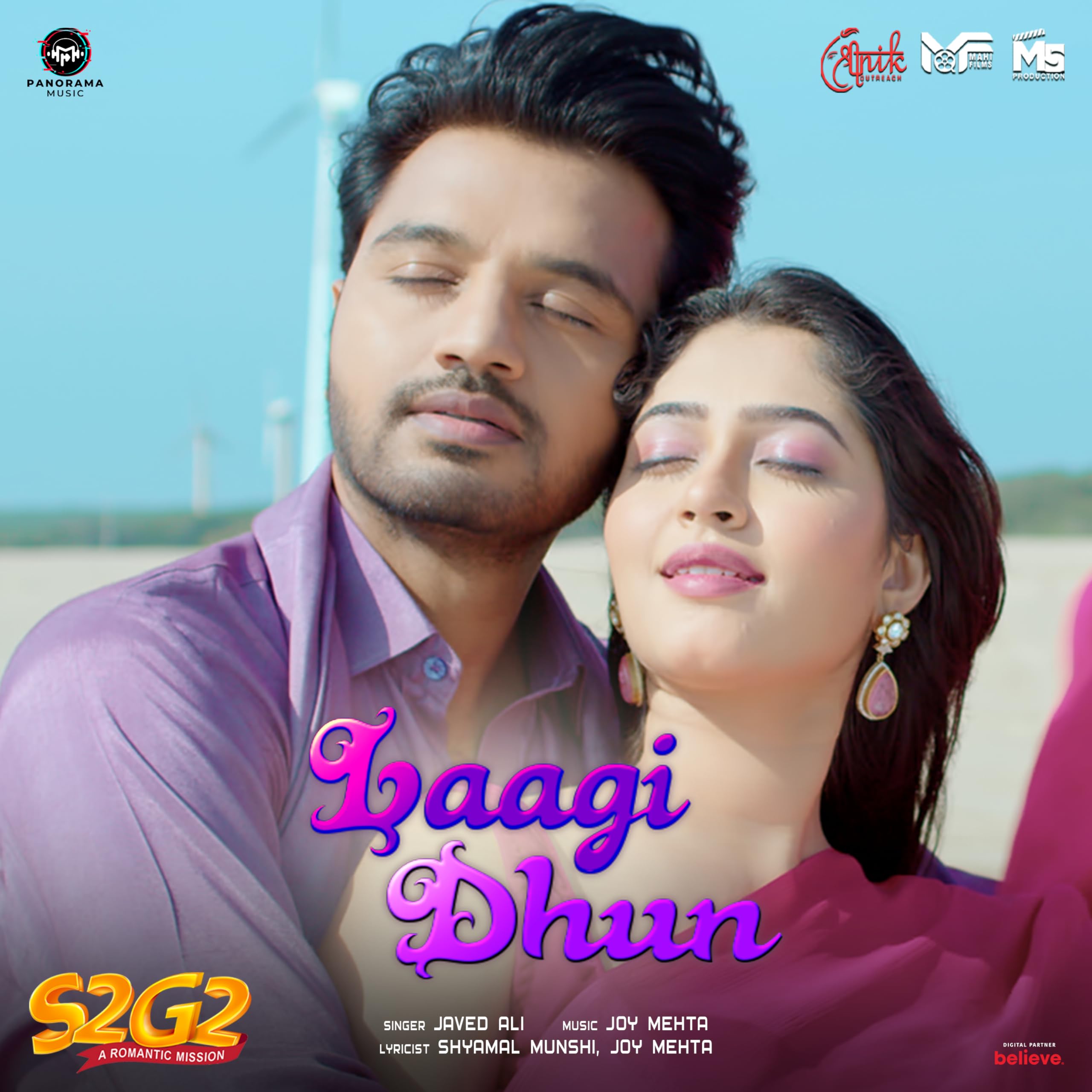 Tu Jahan Hai Mera song by Javed Ali from Tu Jahan Hai Mera on Amazon Music