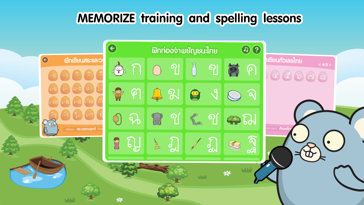 Thai Alphabet Game (KengThai) - App on Amazon Appstore