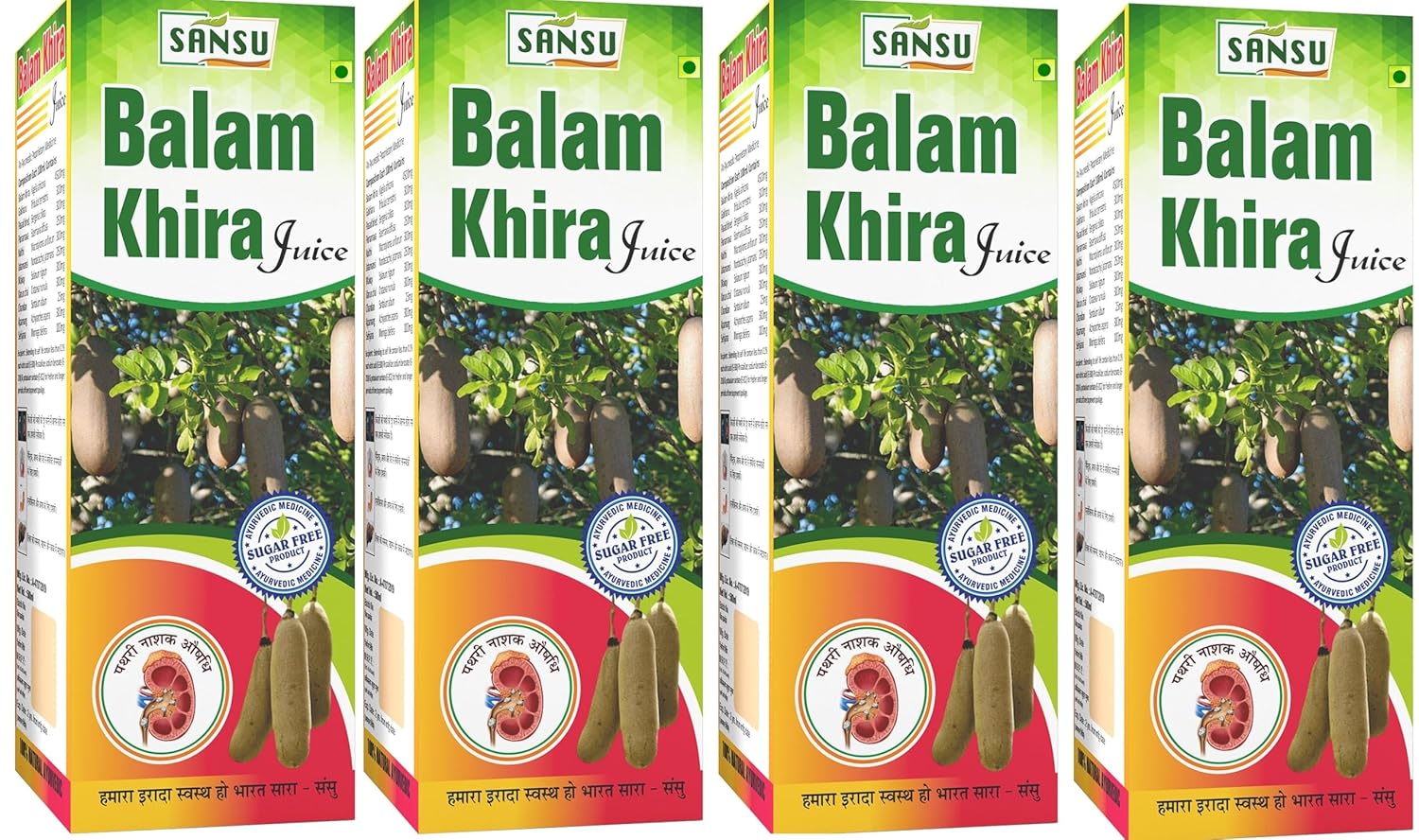 Sansu Organic Balam Kheera Ras 500ml (Pack of 4). : Amazon.in: Health ...
