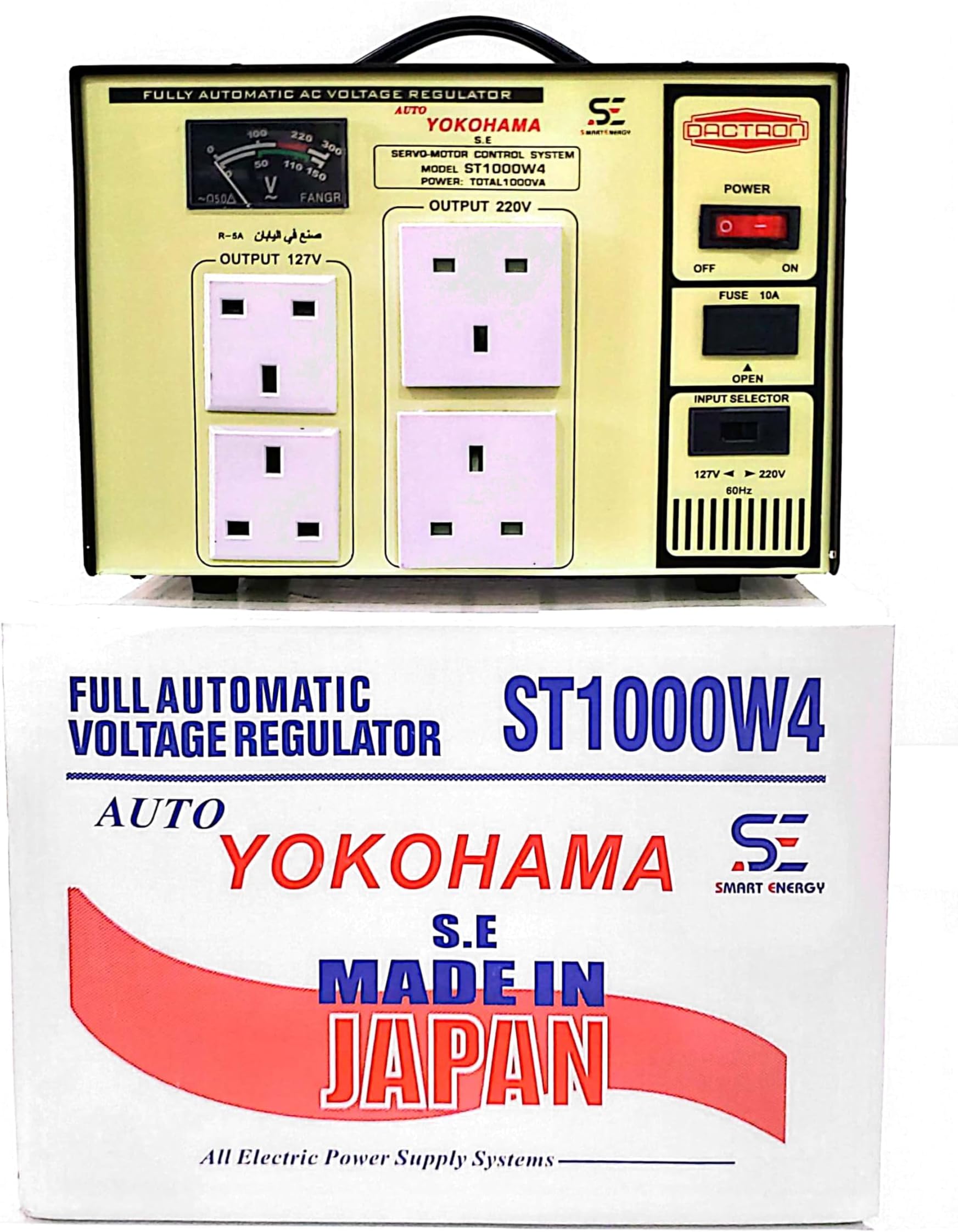 STAC Full Automatic Voltage Regulator - 500W : Buy Online at Best Price ...