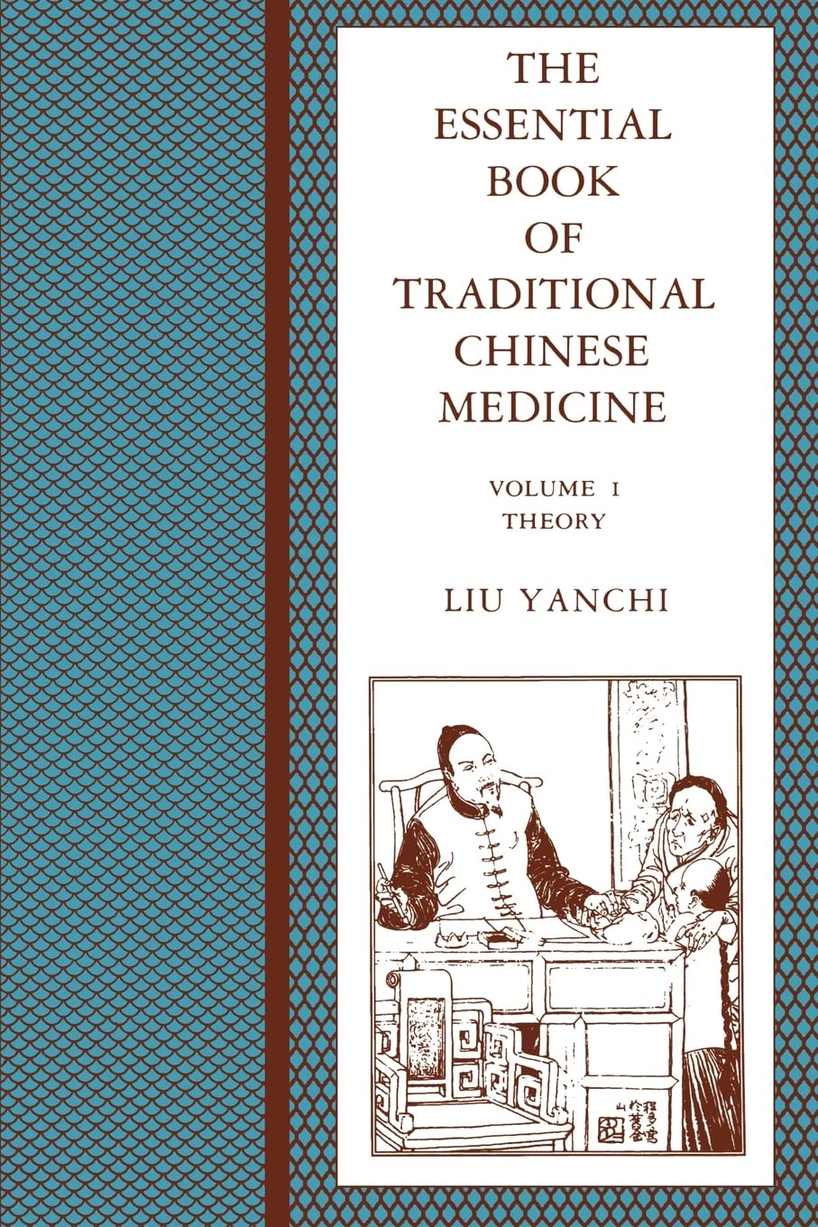 Amazon.com: The Essential Book of Traditional Chinese Medicine, Vol. 1 ...
