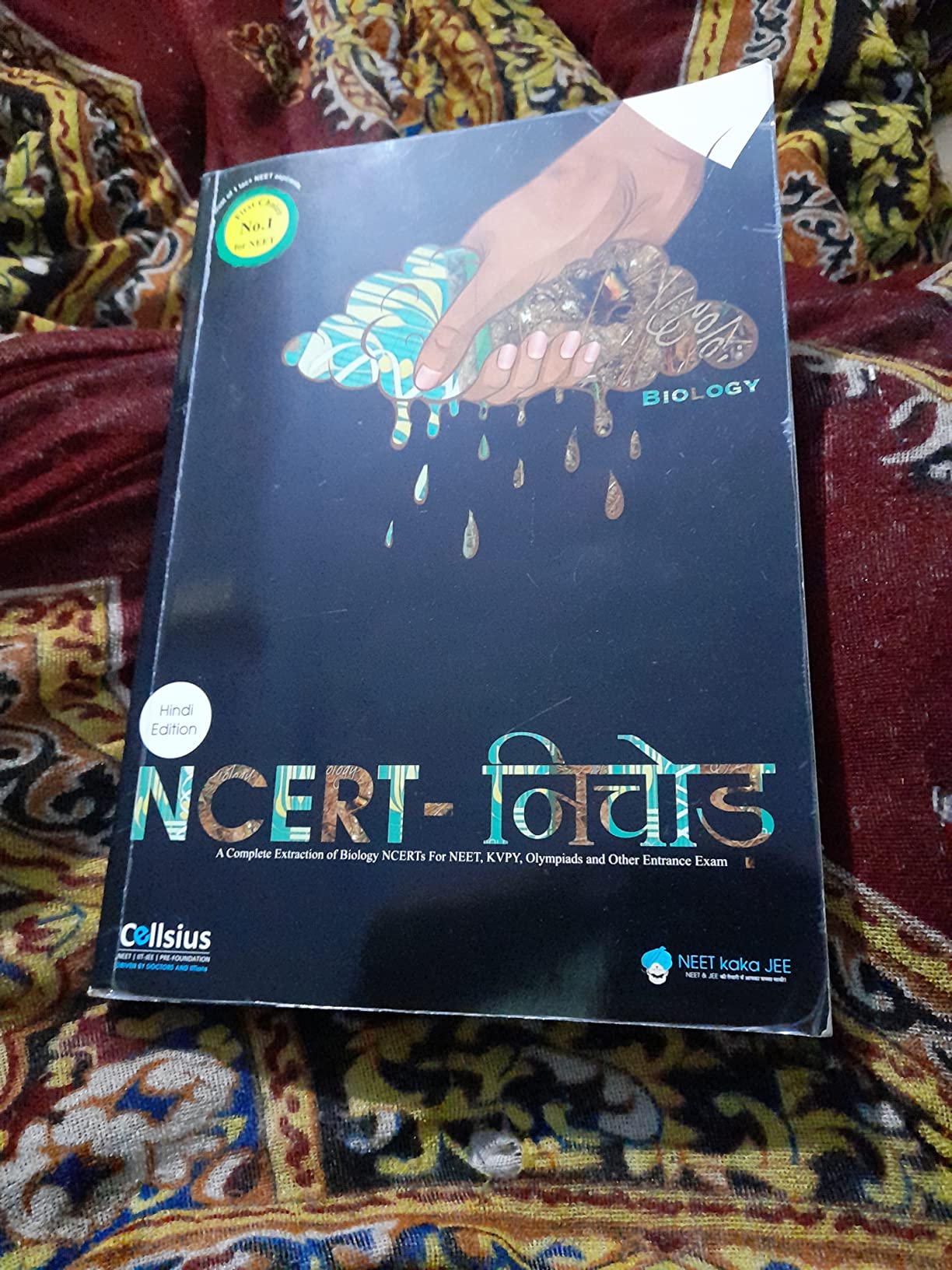 Buy NCERT Nichod Biology - Hindi Edition Book Online at Low Prices in ...