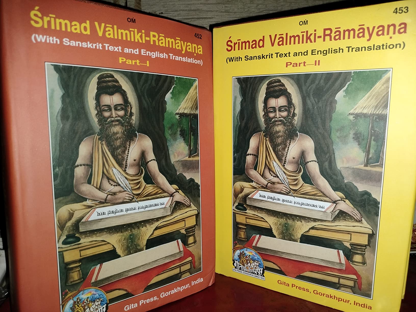 Buy Srimad Valmiki Ramayan English , Gita Press Gorakhpur ( contains ...