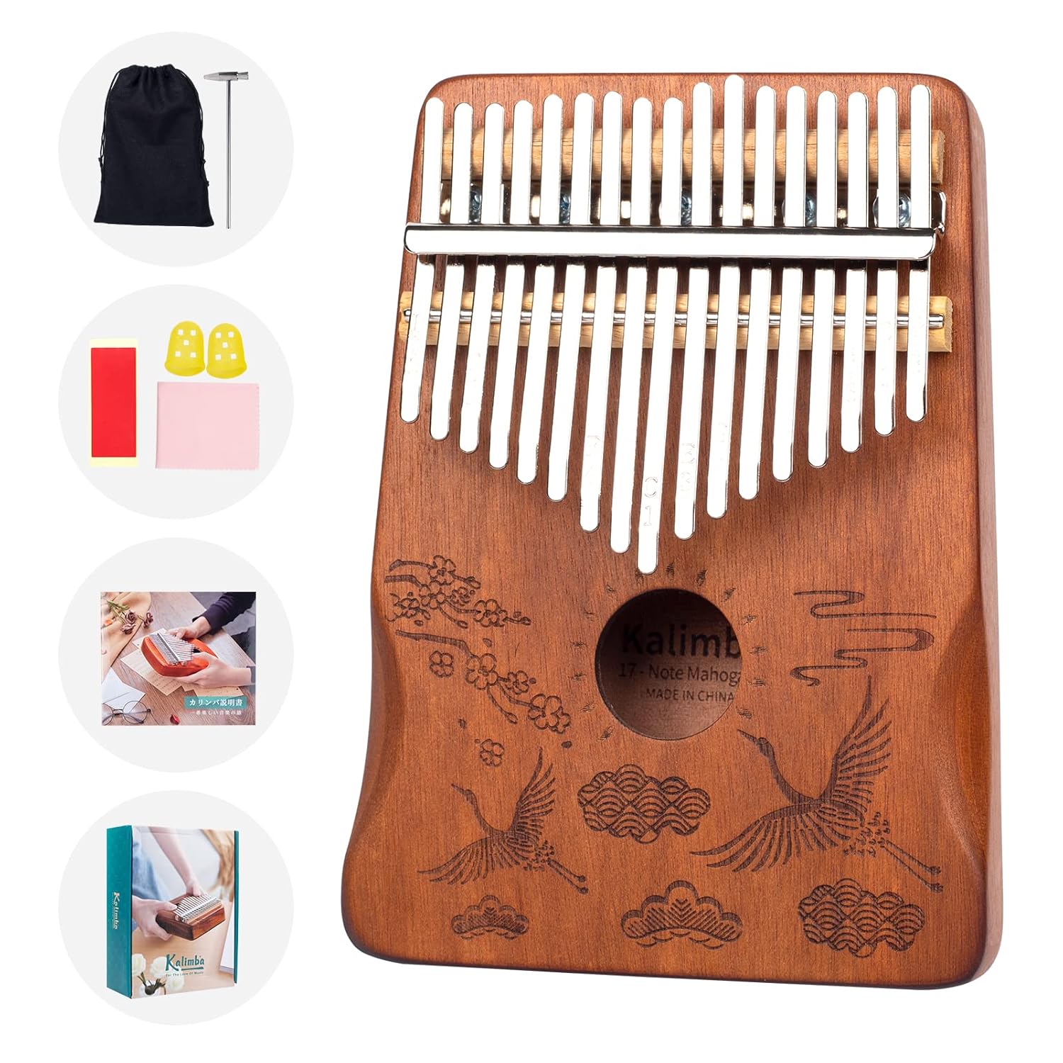 Kalimba Thumb Piano 17 Keys: Portable Mbira Finger Pianos Musical ...