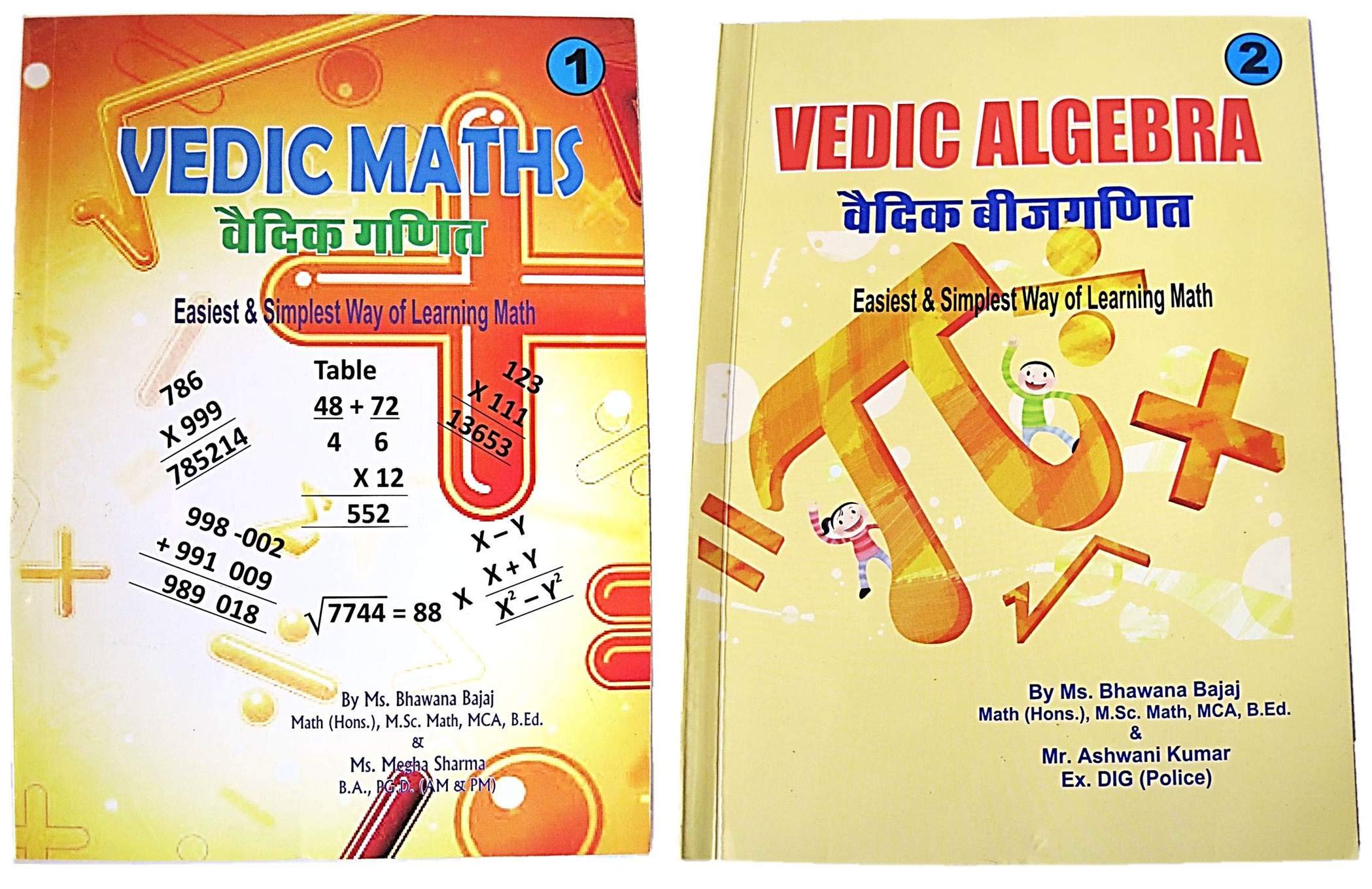 Vedic Maths Formulas Ubicaciondepersonas cdmx gob mx