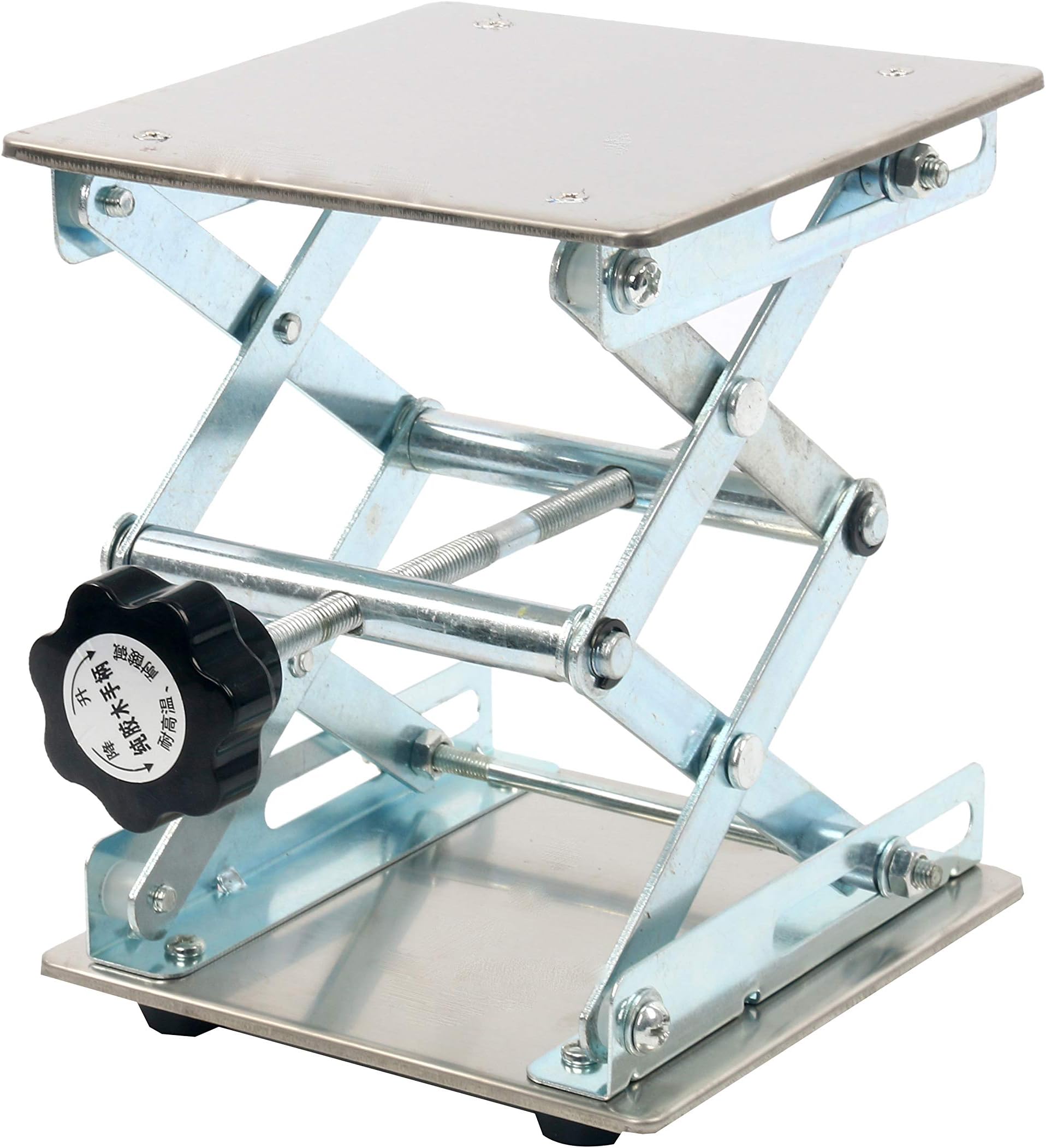 Amazon.com: ZOENHOU 2 PCS 4 x 4 Inch Lab Jack Scissor Stand Lifting ...
