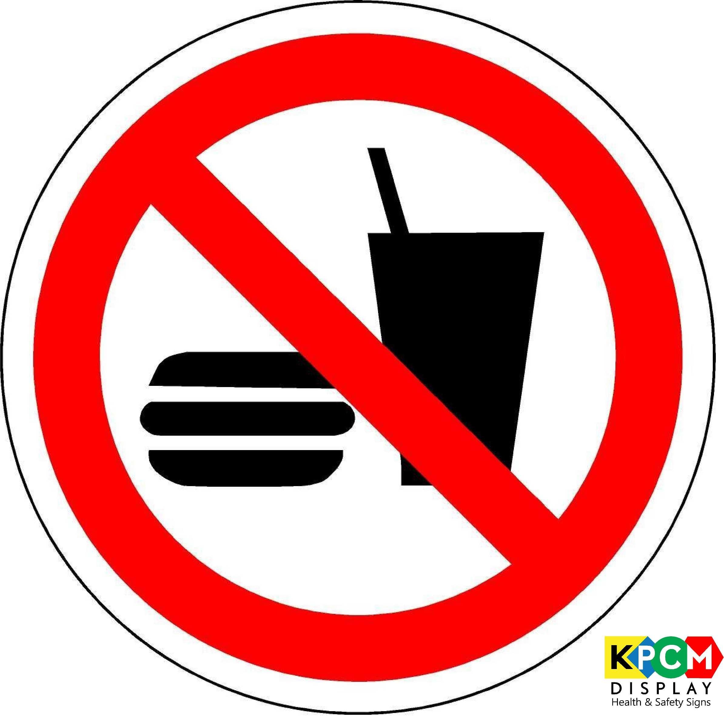 ISO Safety Label Sign - International No Eating and Drinking Symbol ...