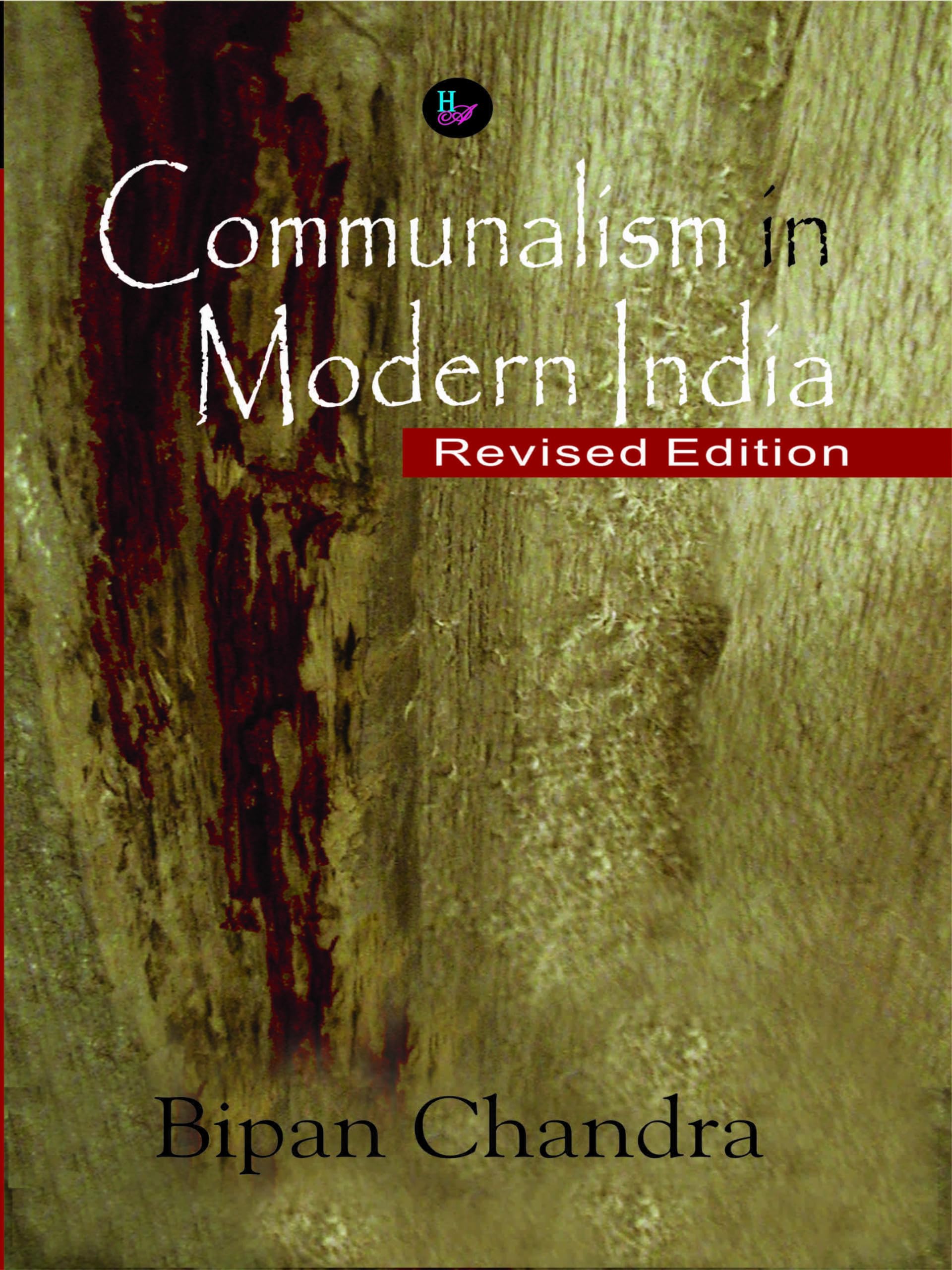 COMMUNALISM IN MODERN INDIA : Amazon.in: Books