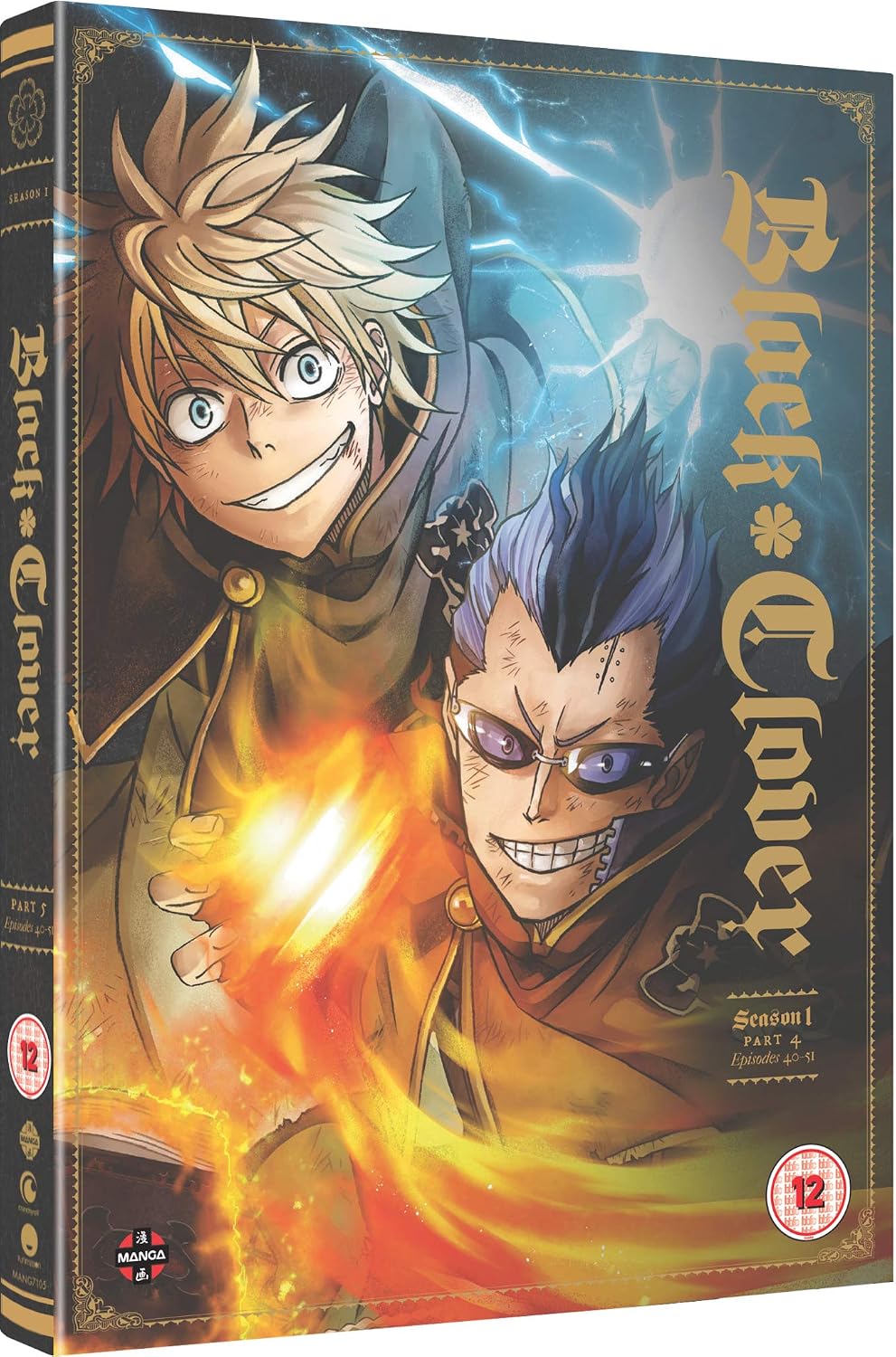 Black Clover - Season One Part Five [DVD]: Amazon.co.uk: Jill Harris ...