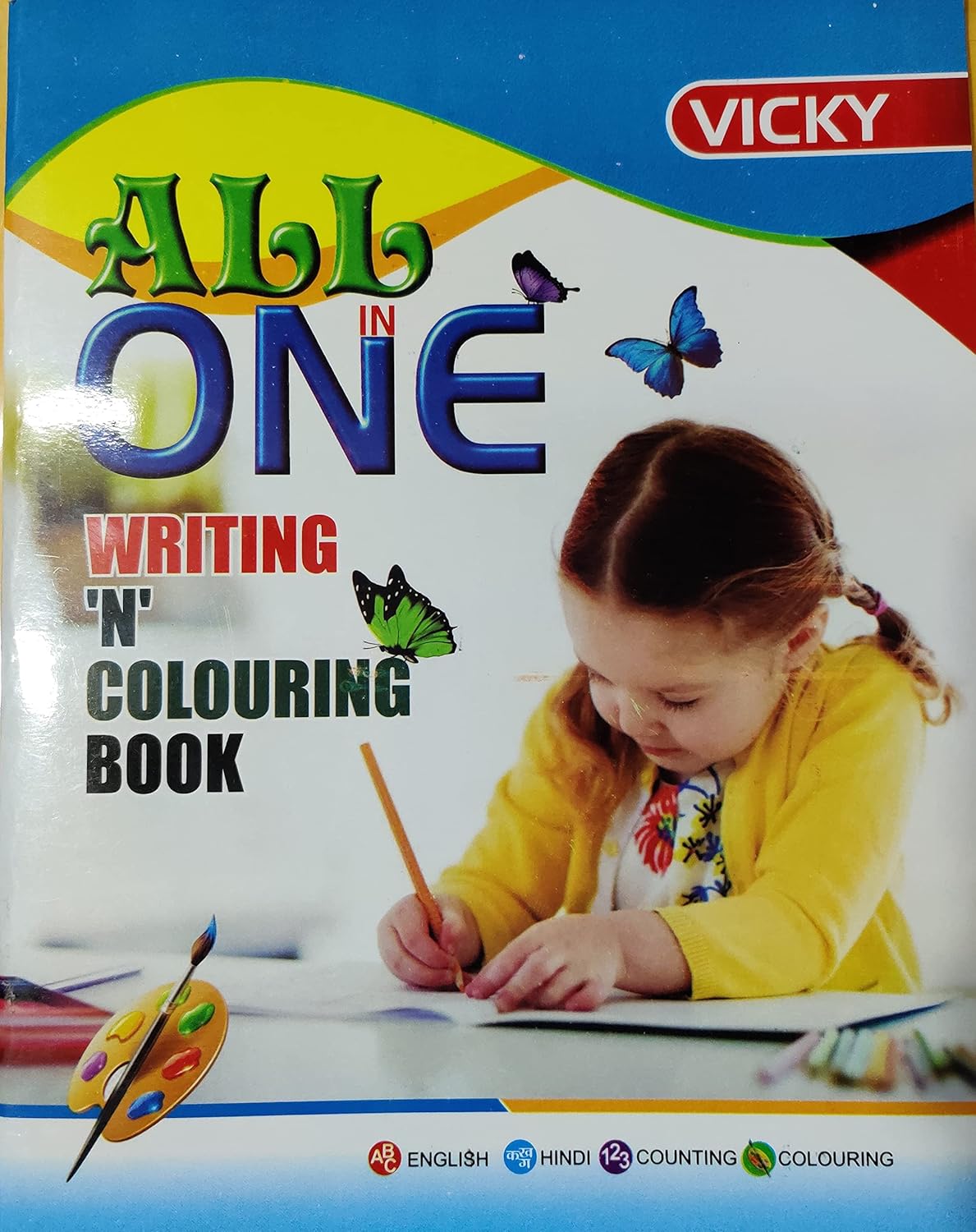 Buy All in One Writing Book Book Online at Low Prices in India | All in ...