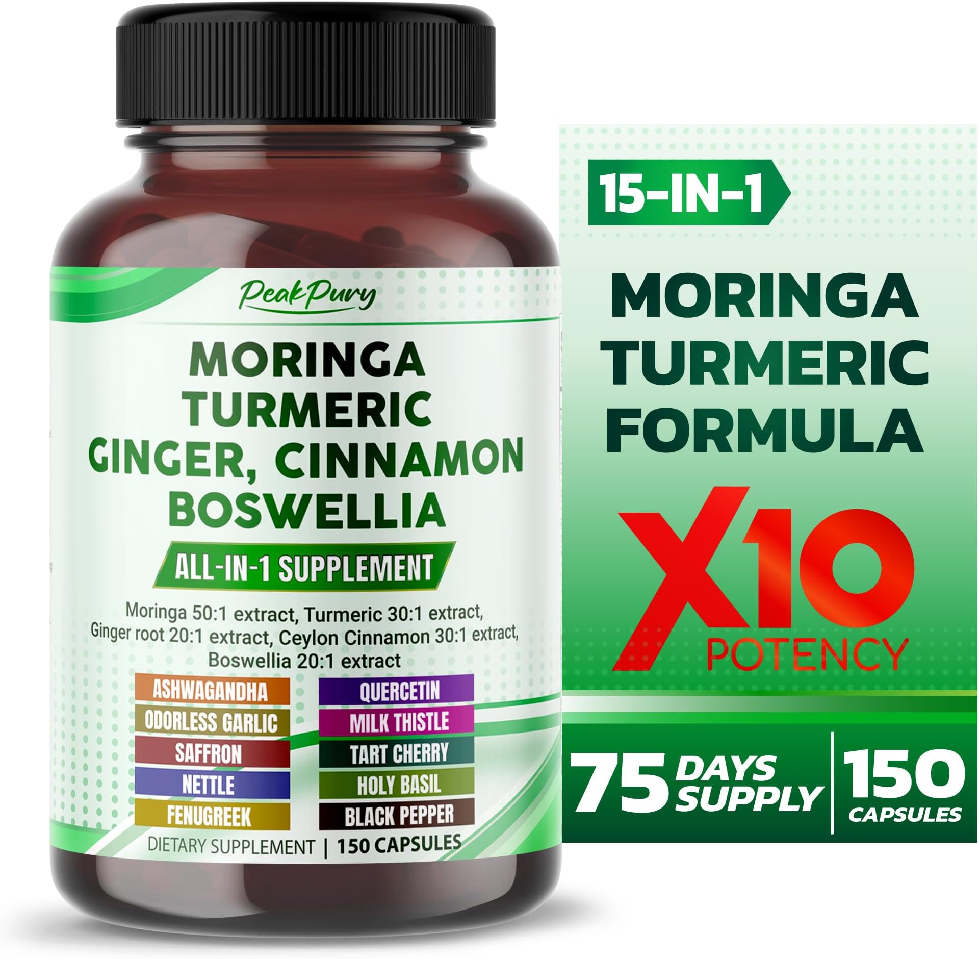 Amazon.com: Turmeric Moringa Ginger Boswellia Quercetin Cinnamon ...