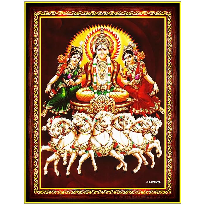 Buy Pavan Photo Laminations, Lord Surya Bhagwan bhagavan Dev with ...