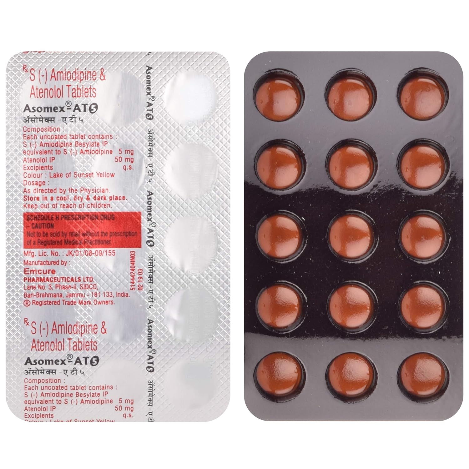 Asomex AT 5 - Strip of 15 Tablets : Amazon.in: Health & Personal Care